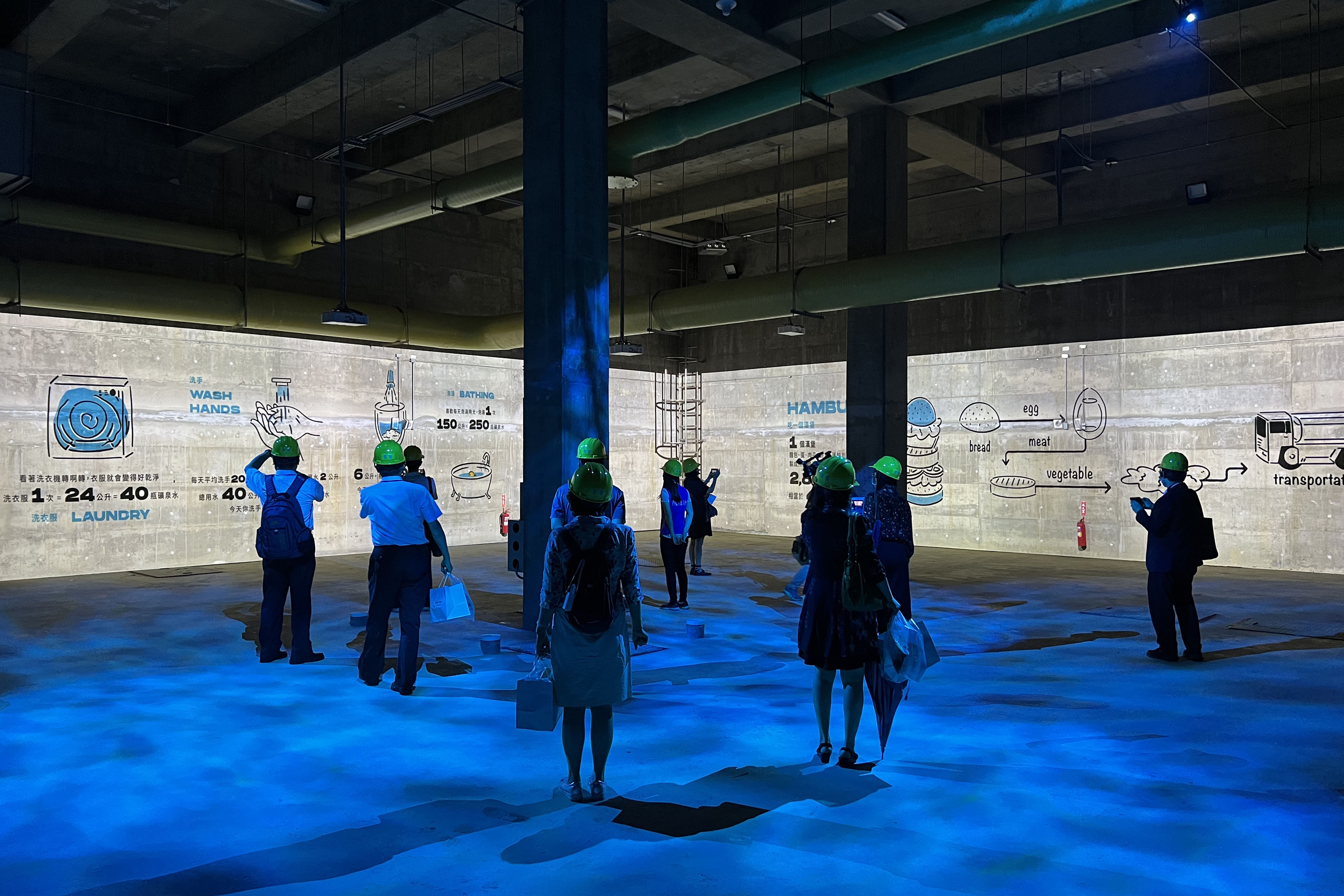 iF Design - NEXT WATER science gallery