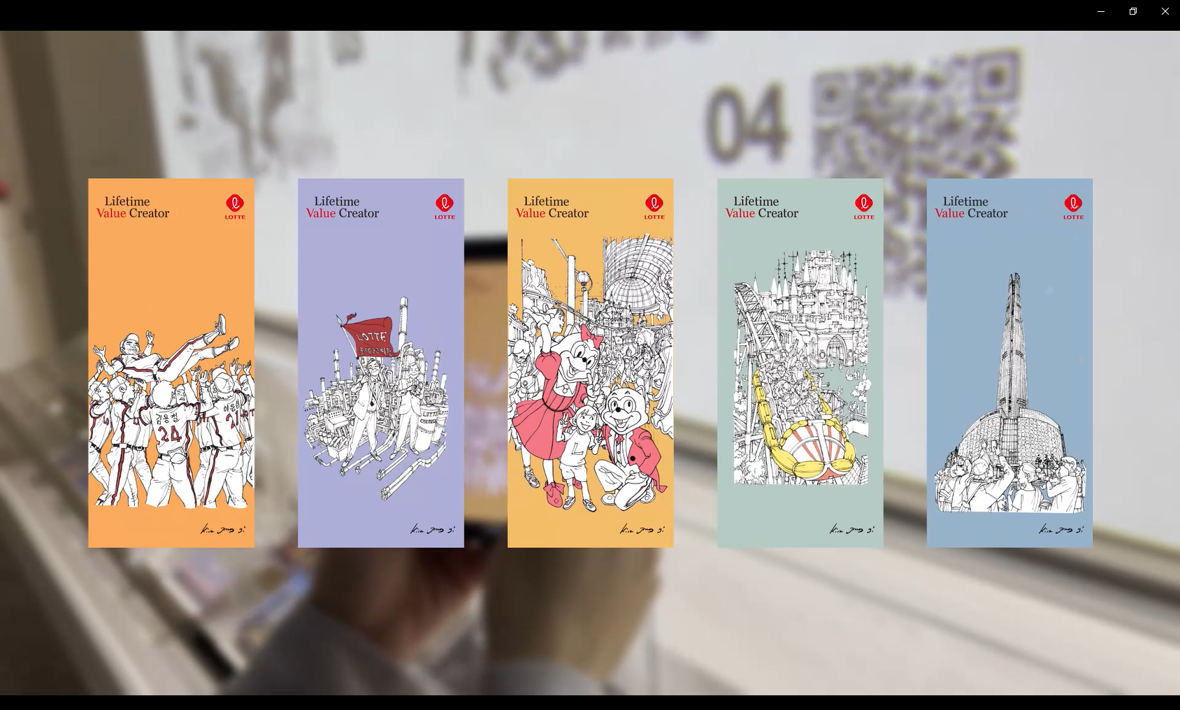 iF Design - LOTTE History _ Interactive Media Wall