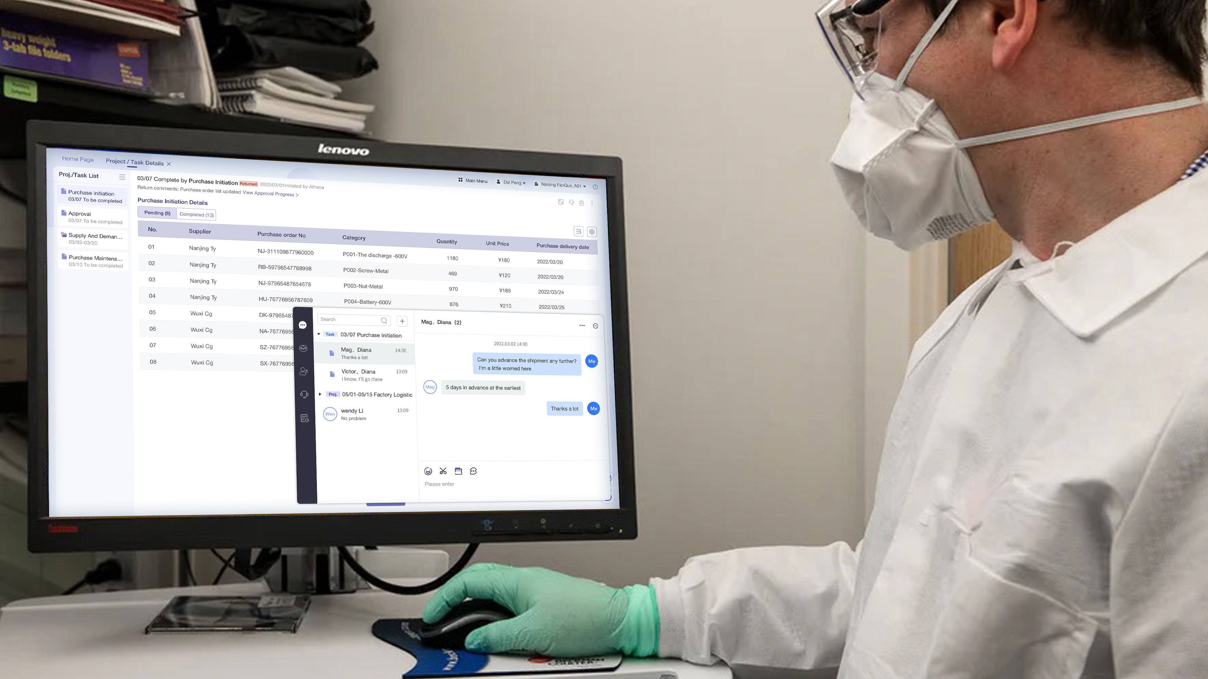 iF Design - Digiwin Athena Intelligence Driven Platform