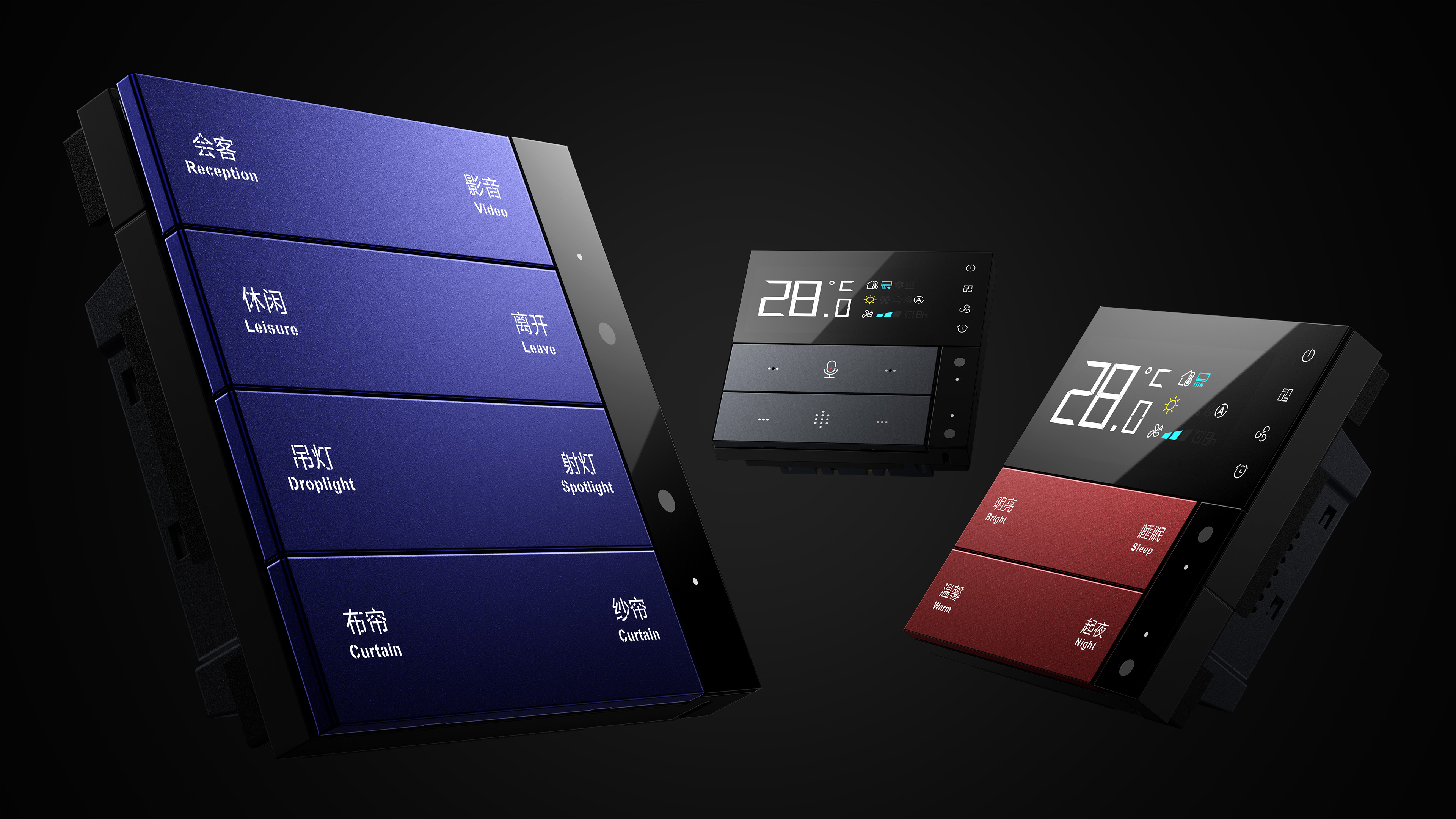 iF Design - EasePanel KNX Sensor