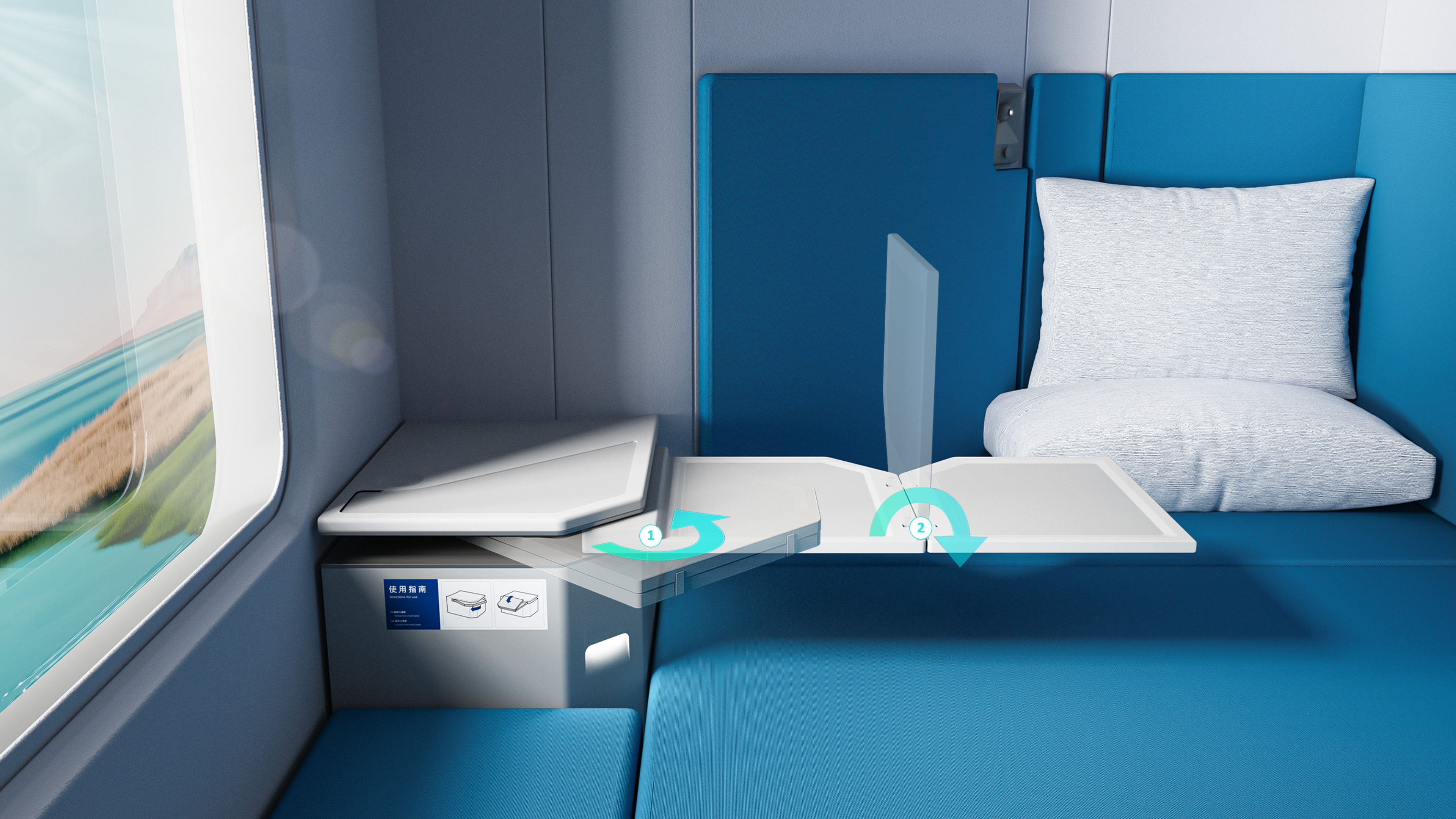 iF Design - Interior Design of China Railways 25T Rolling Stoc