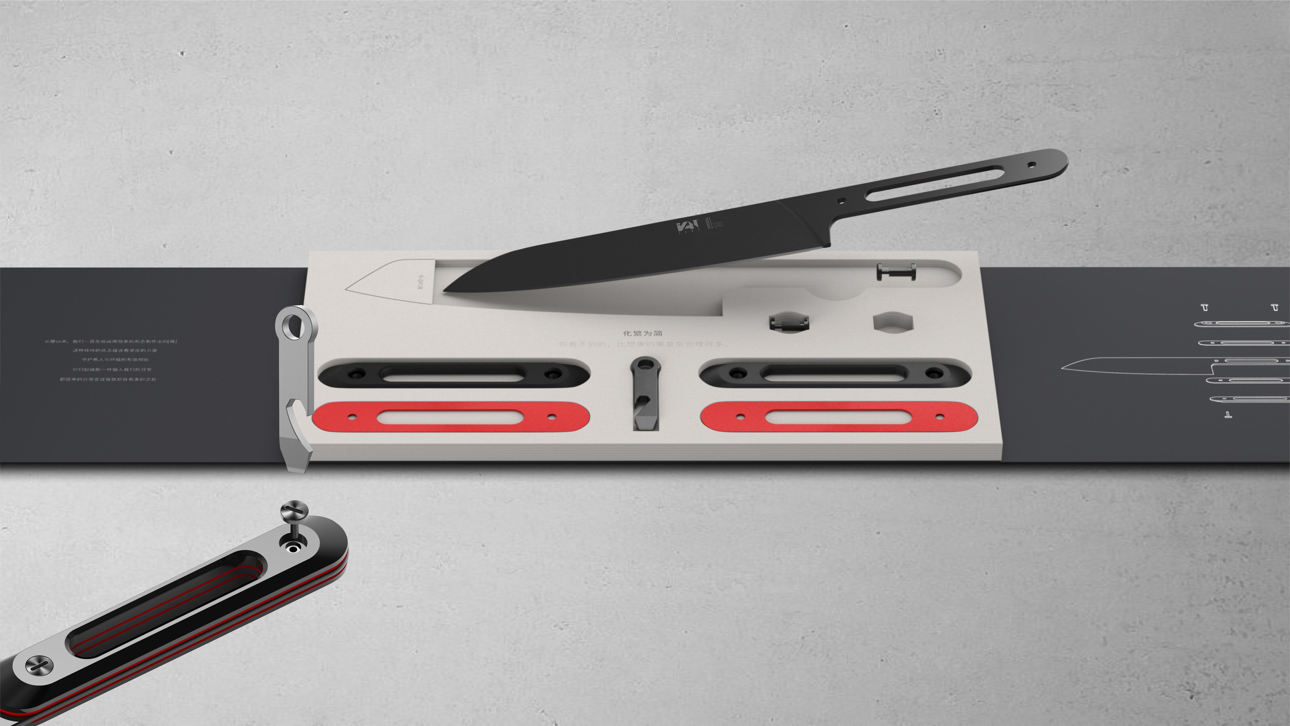 iF Design - Perfect - Knife with Replaceable Handle