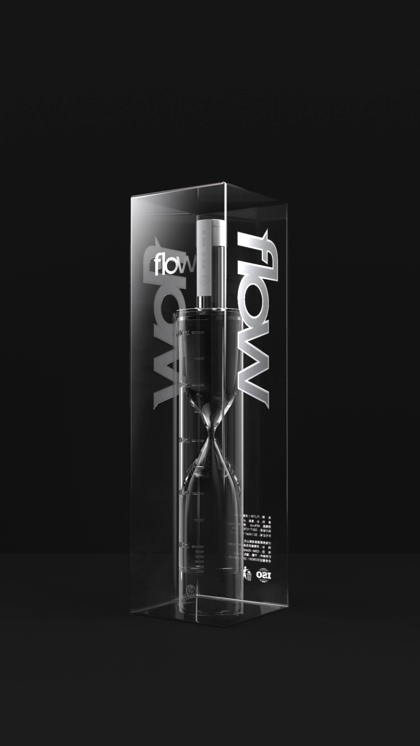 iF Design - Flow White Wine Packaging Design