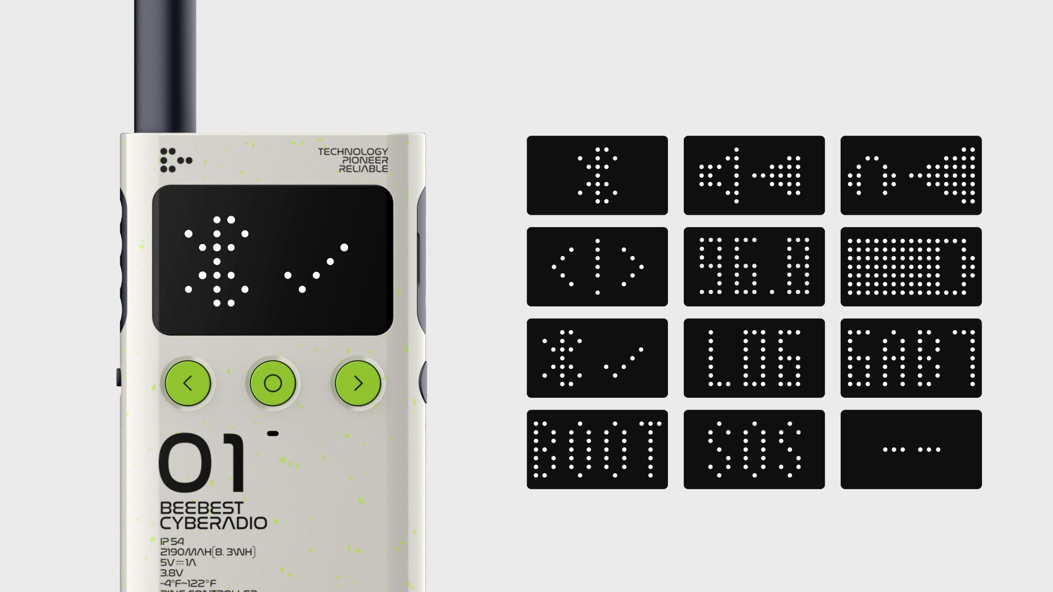 iF Design - BEEBEST CYBERADIO