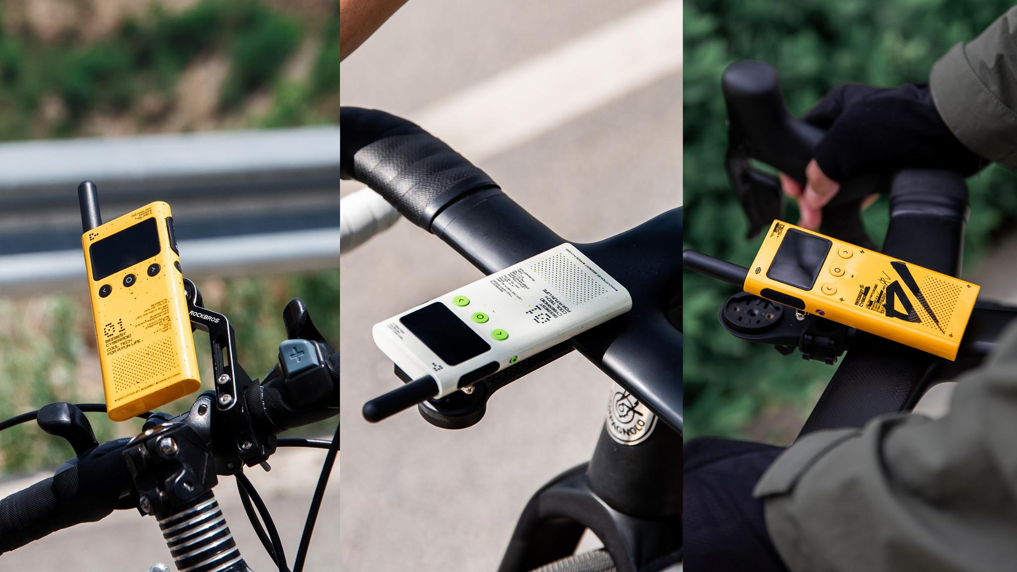 iF Design - BEEBEST CYBERADIO