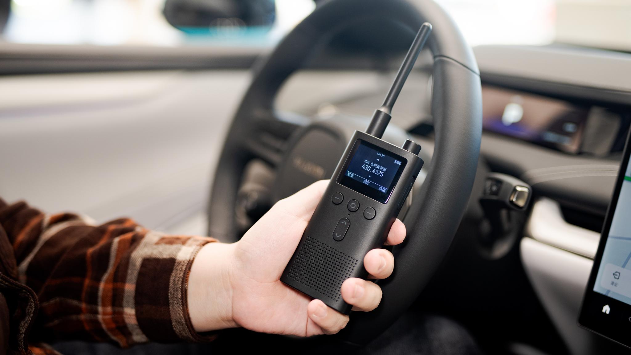 iF Design - TechRescue