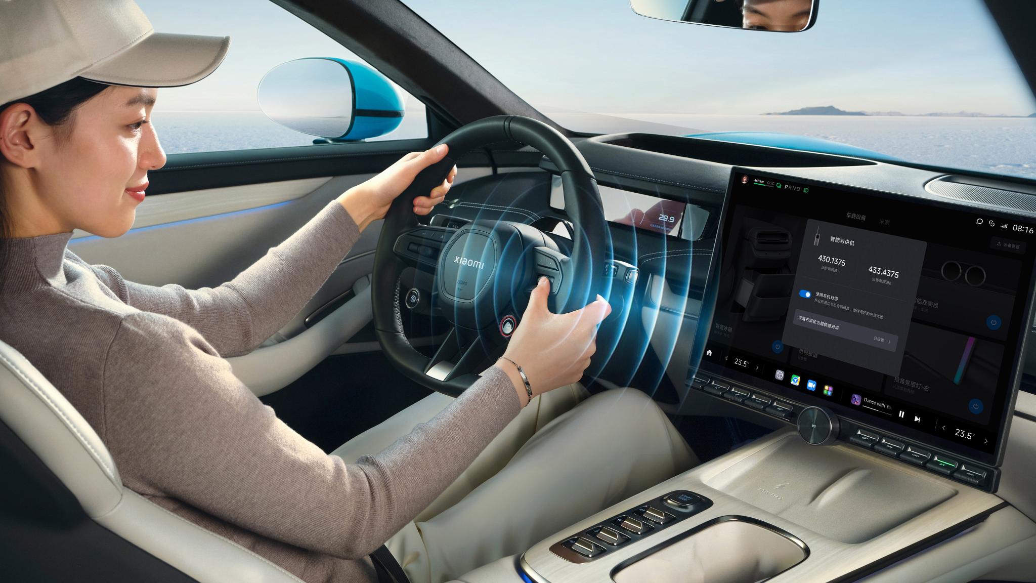 iF Design - TechRescue