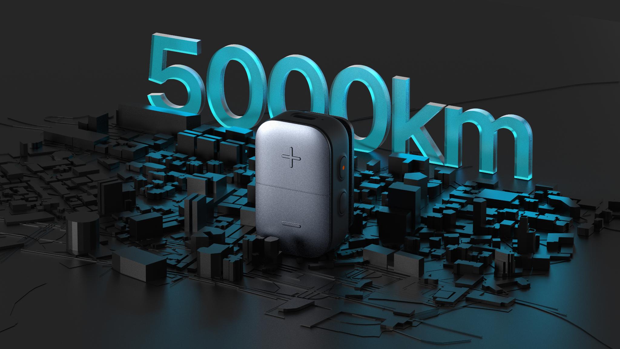 iF Design - Xiaomi Mini Public Network Walkie-Talkie