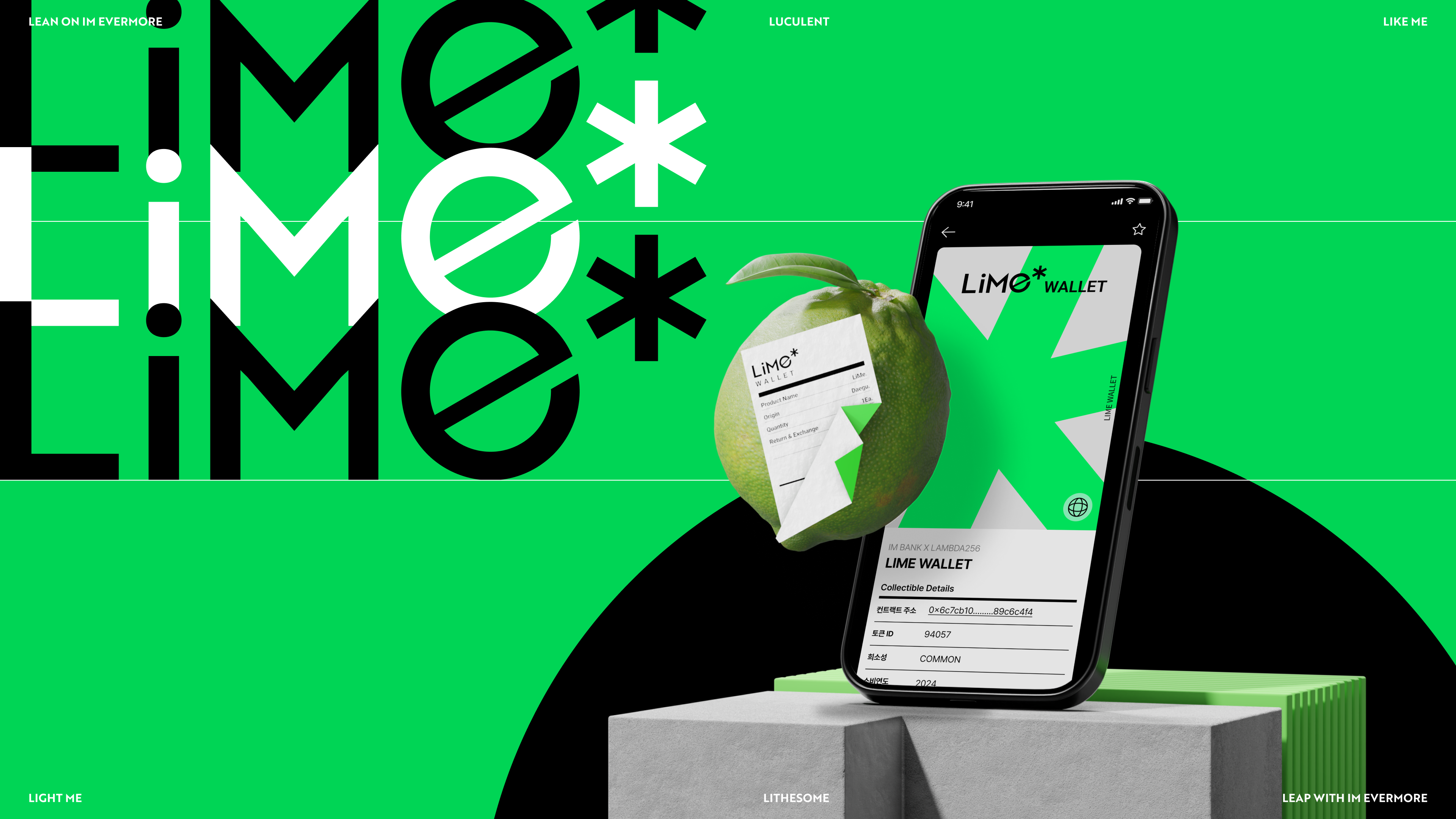 iF Design - LiMe Wallet