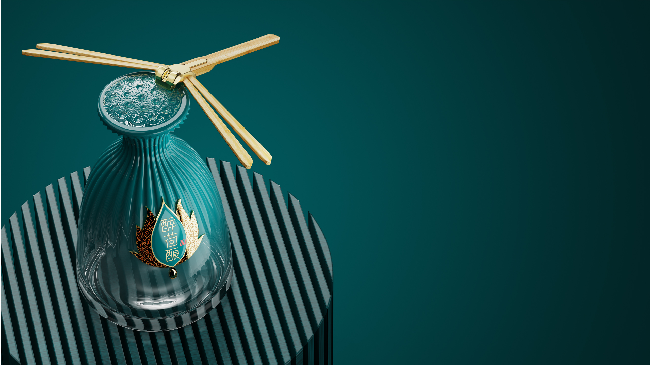iF Design - Lotus wine