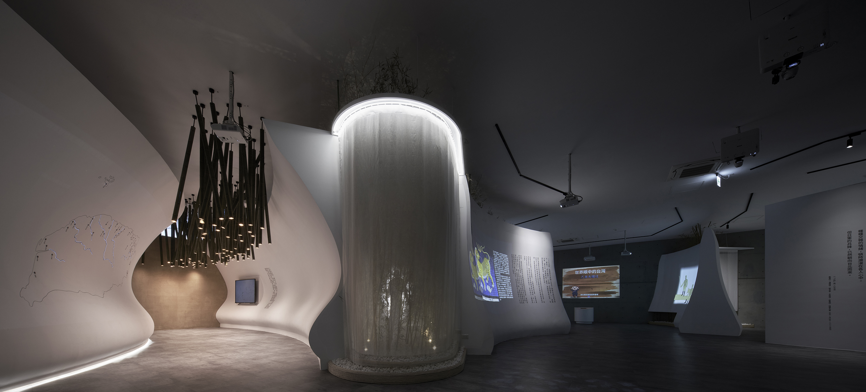 iF Design - Memories of the Yi-Wei Defense