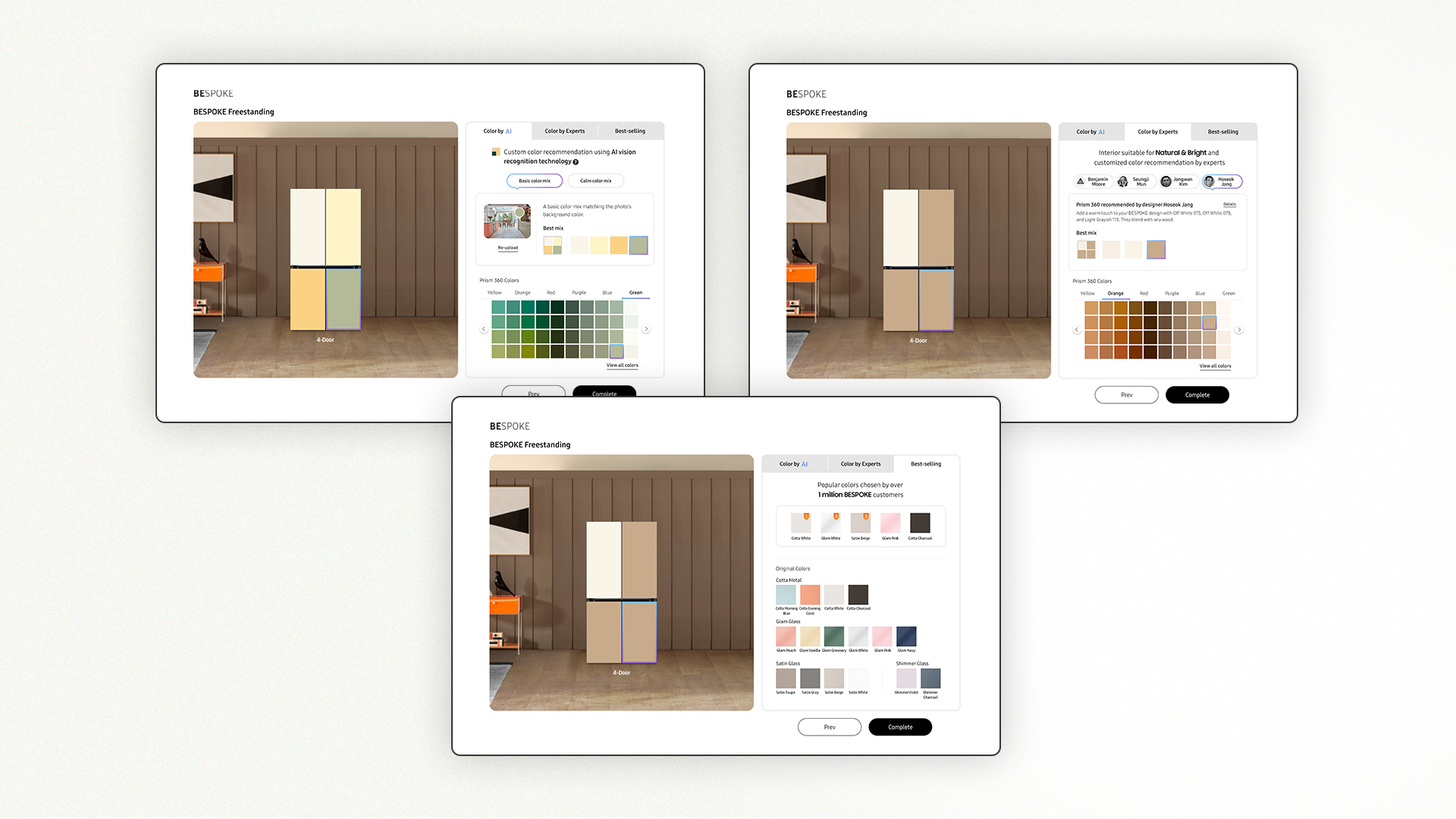 iF Design - BESPOKE Studio AI