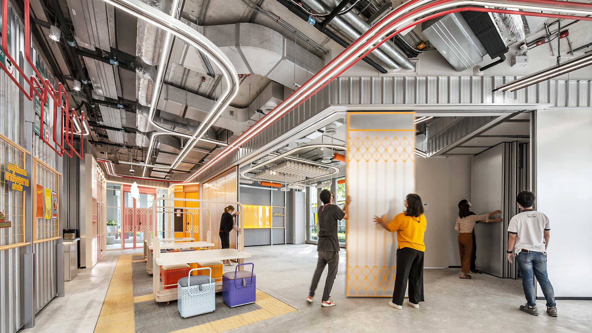 iF Design - SOCO WORK