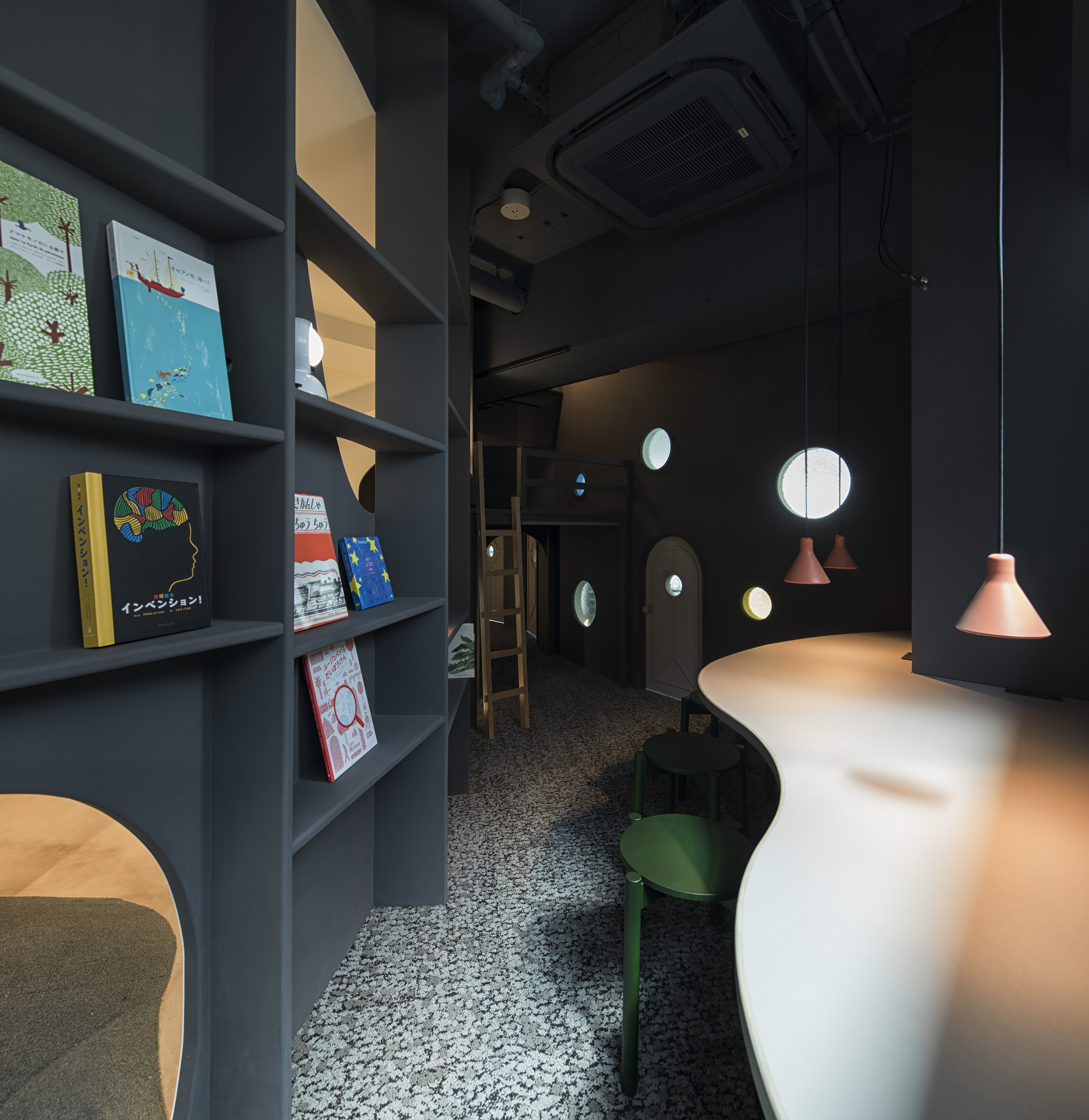 iF Design - SWING LAB