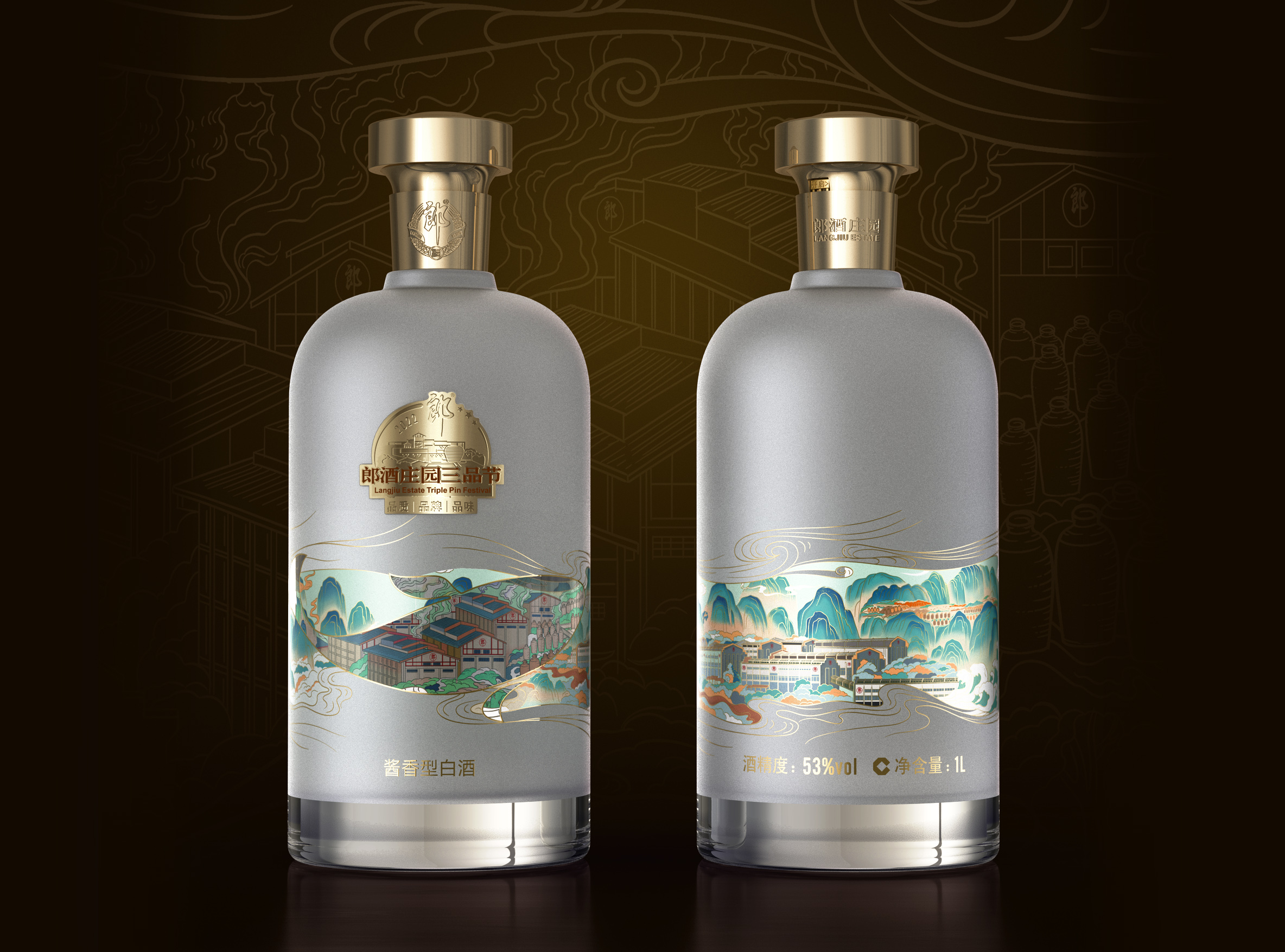 iF Design - LANGJIU ESTATE Day and Night