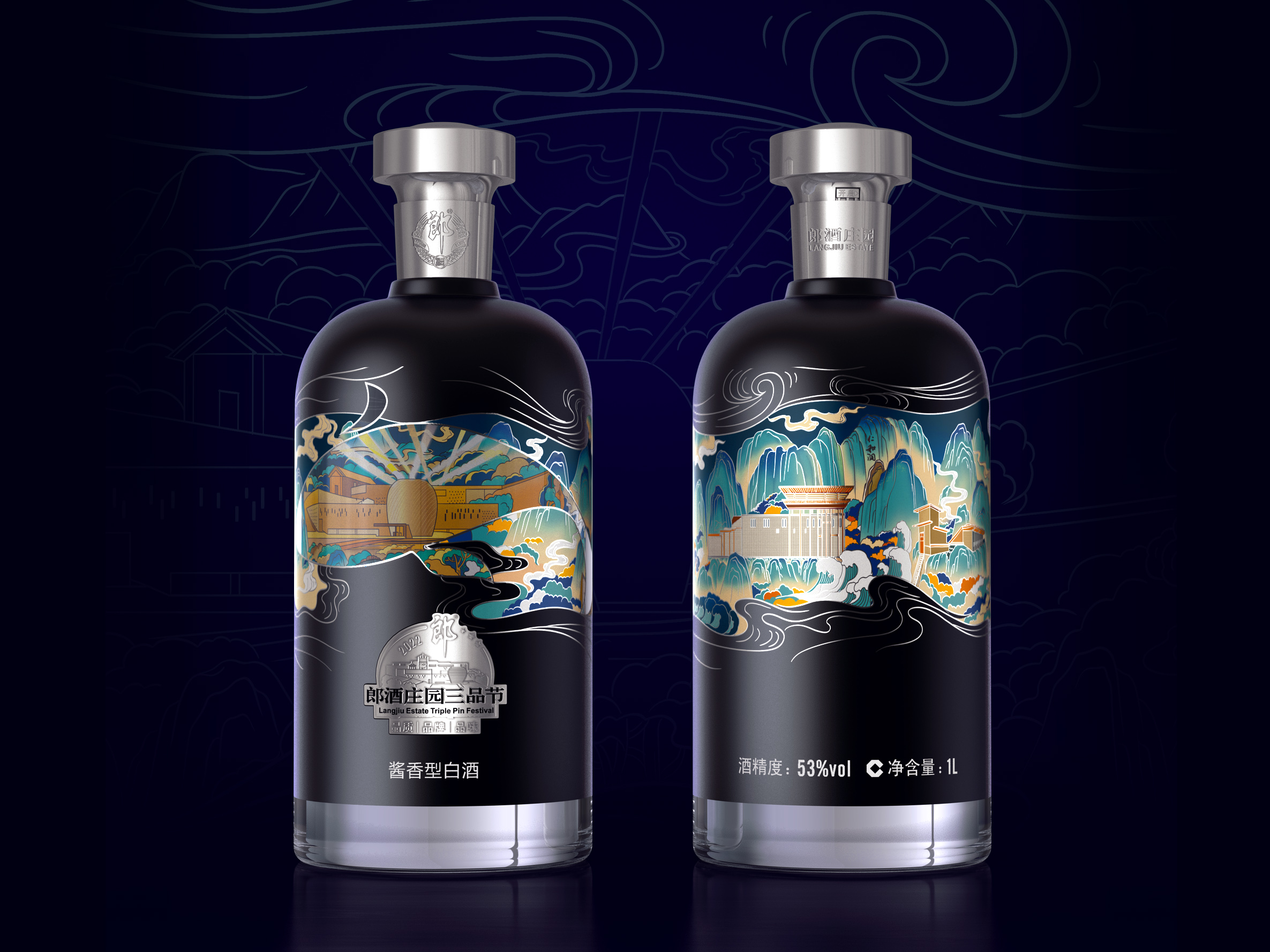 iF Design - LANGJIU ESTATE Day and Night