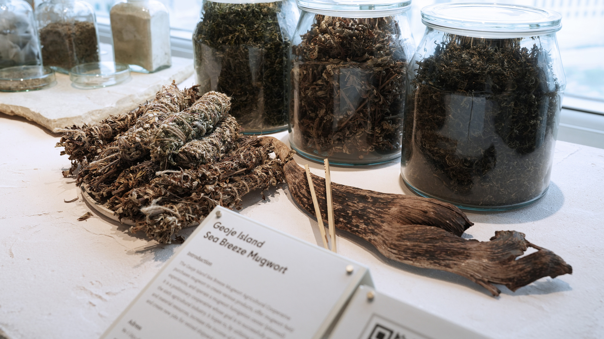 iF Design - Garden Salt - Local Curation Project