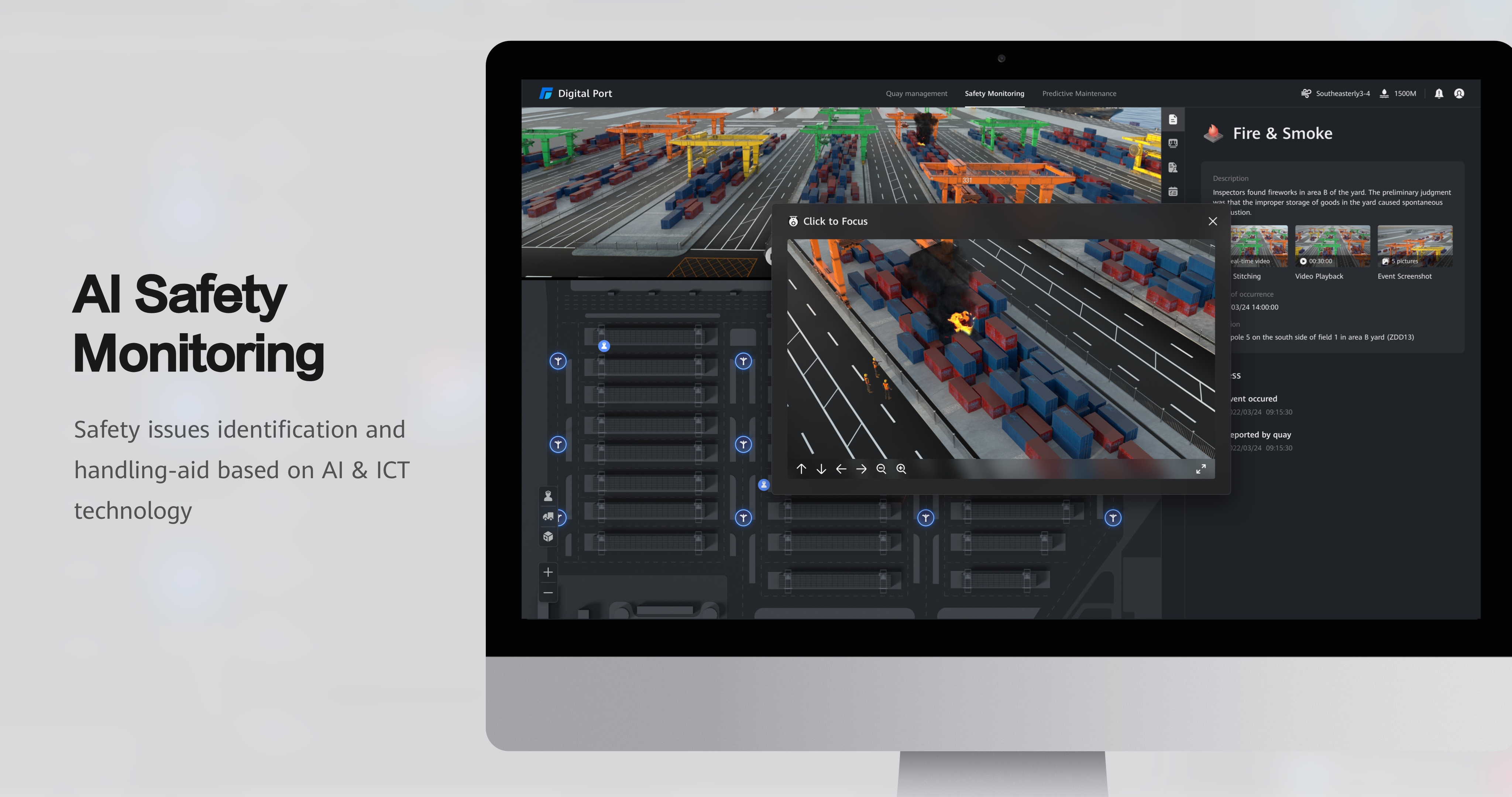 iF Design - Digital Port System