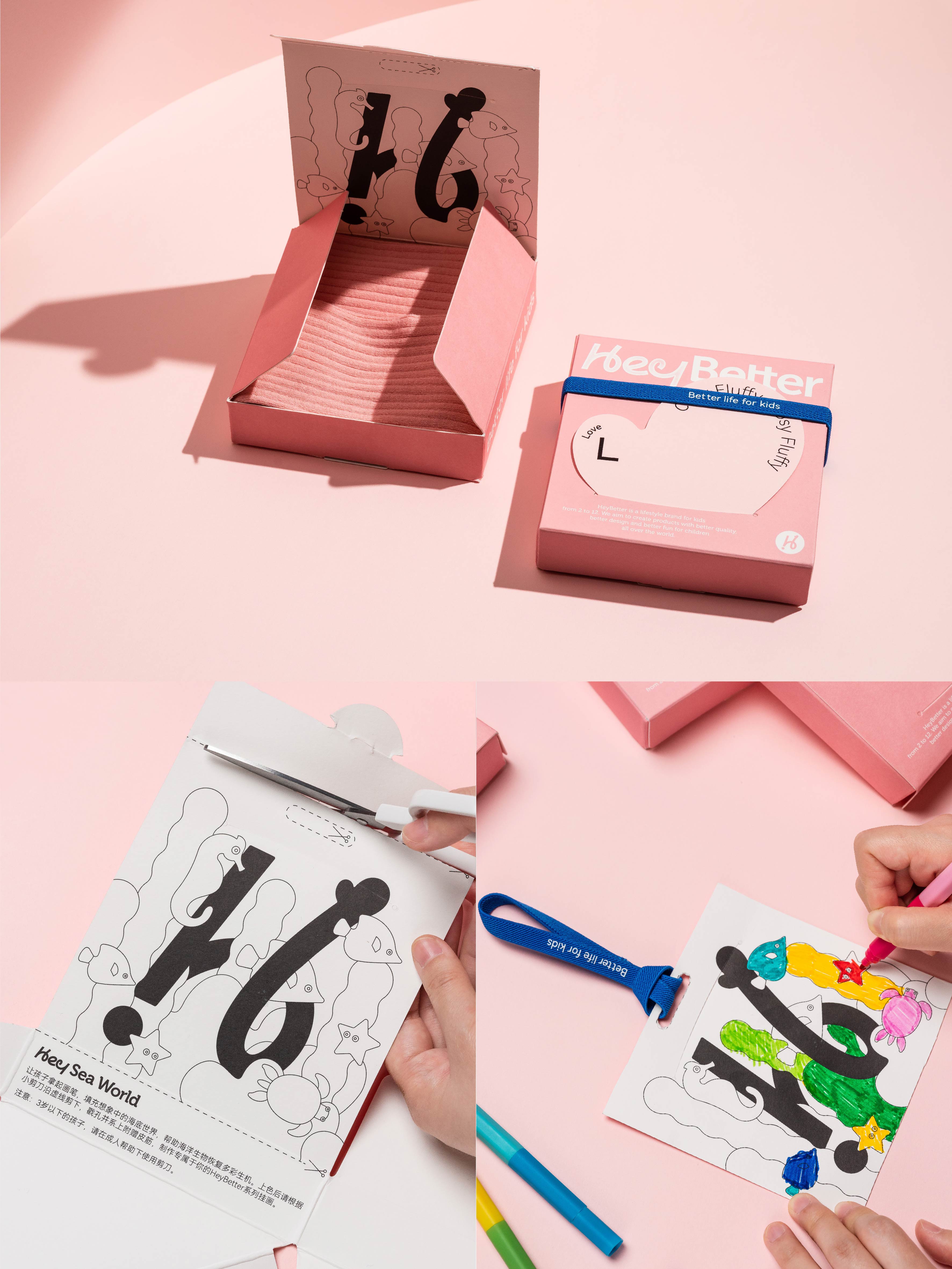 iF Design - HeyBetter-Hey , kids