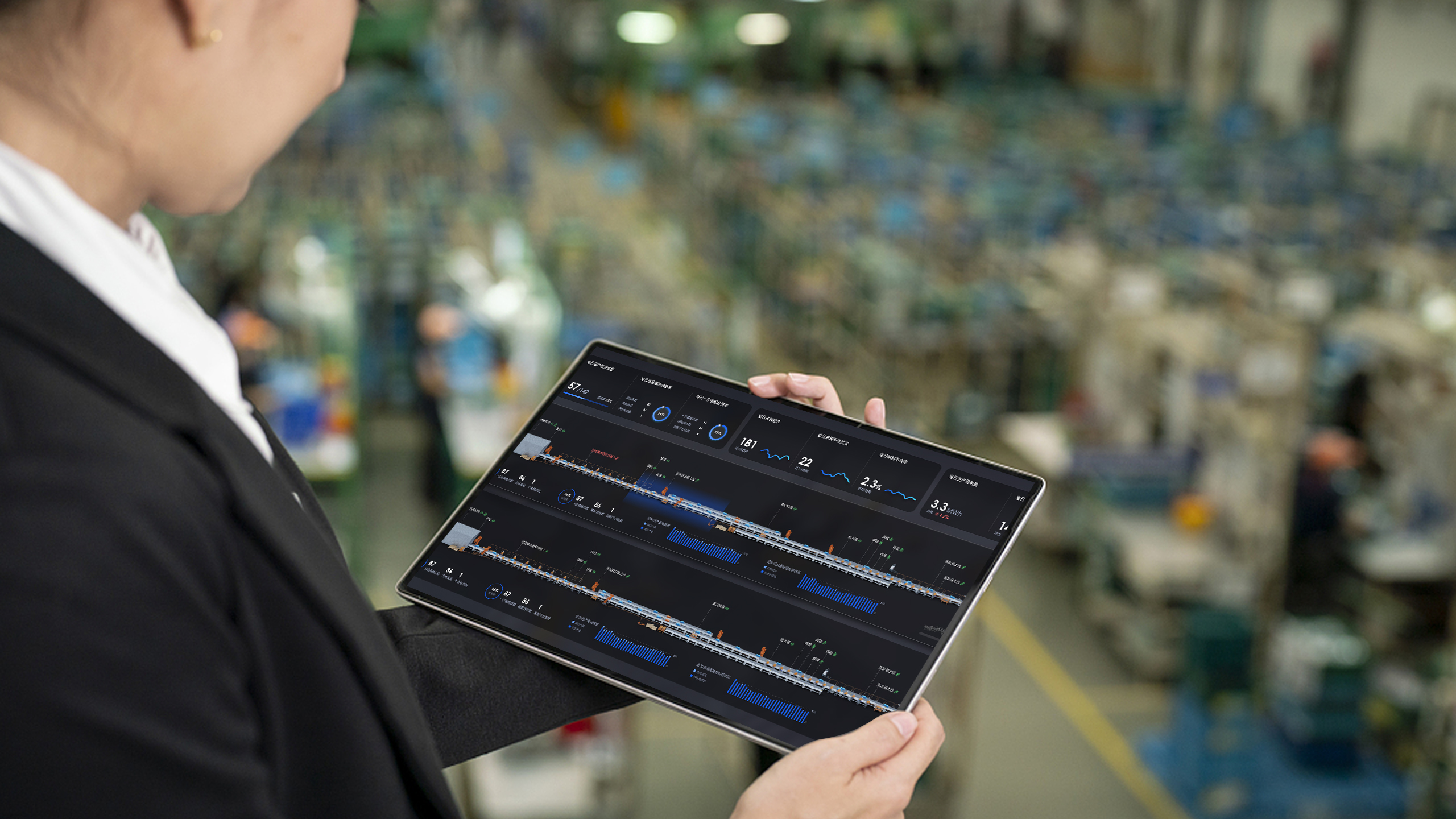 iF Design - IOC of Jingzhou factory