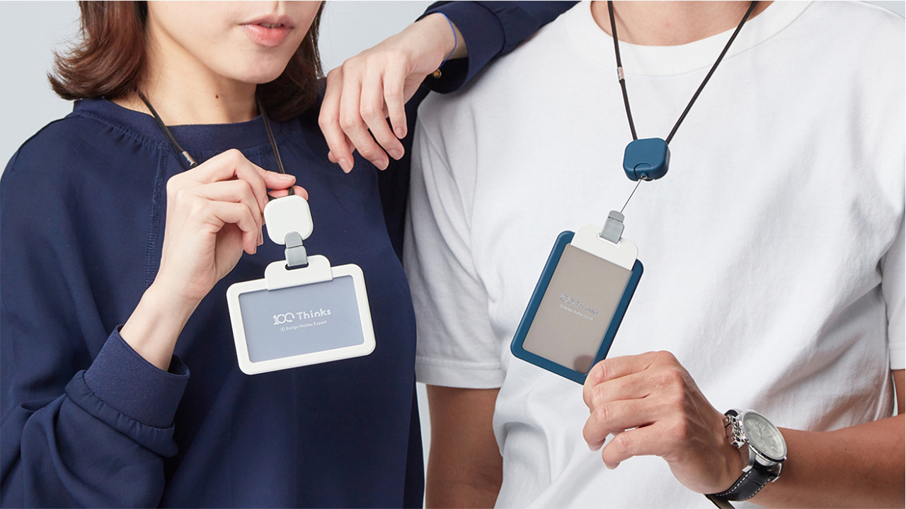 iF Design - Color4 ID Badge Holder