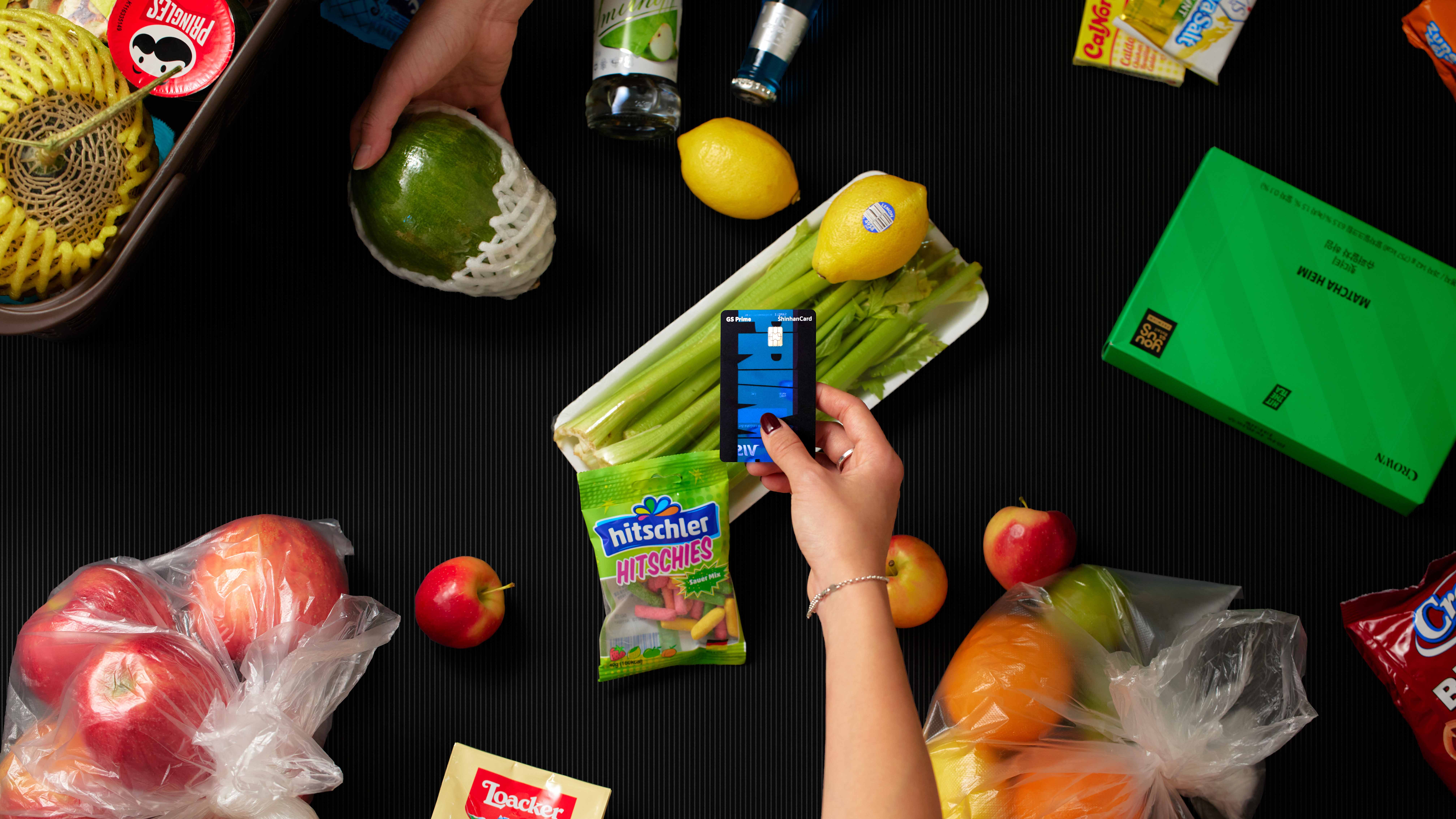 iF Design - GS Prime Shinhan Card