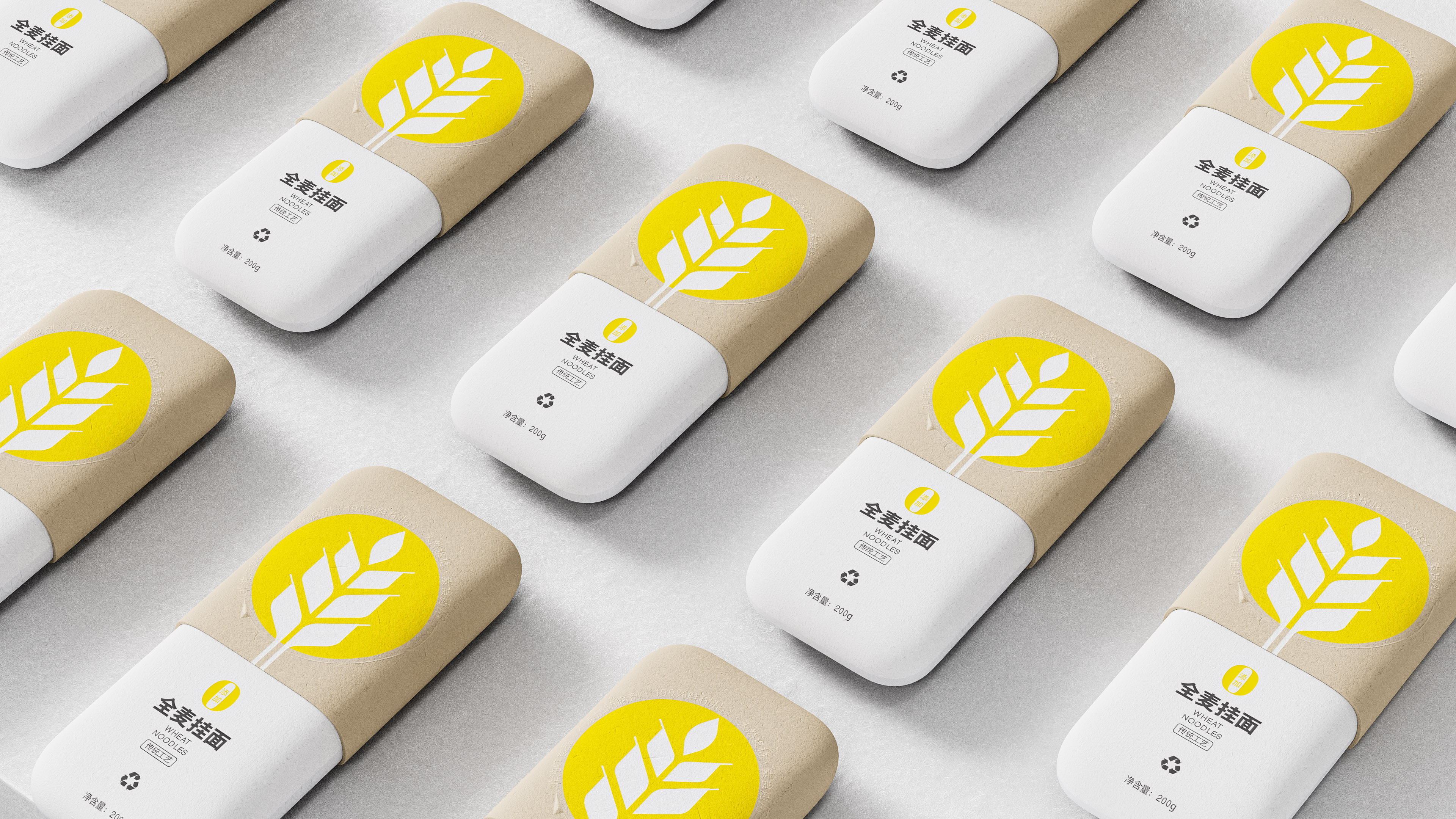 iF Design - Vermicelli Packaging