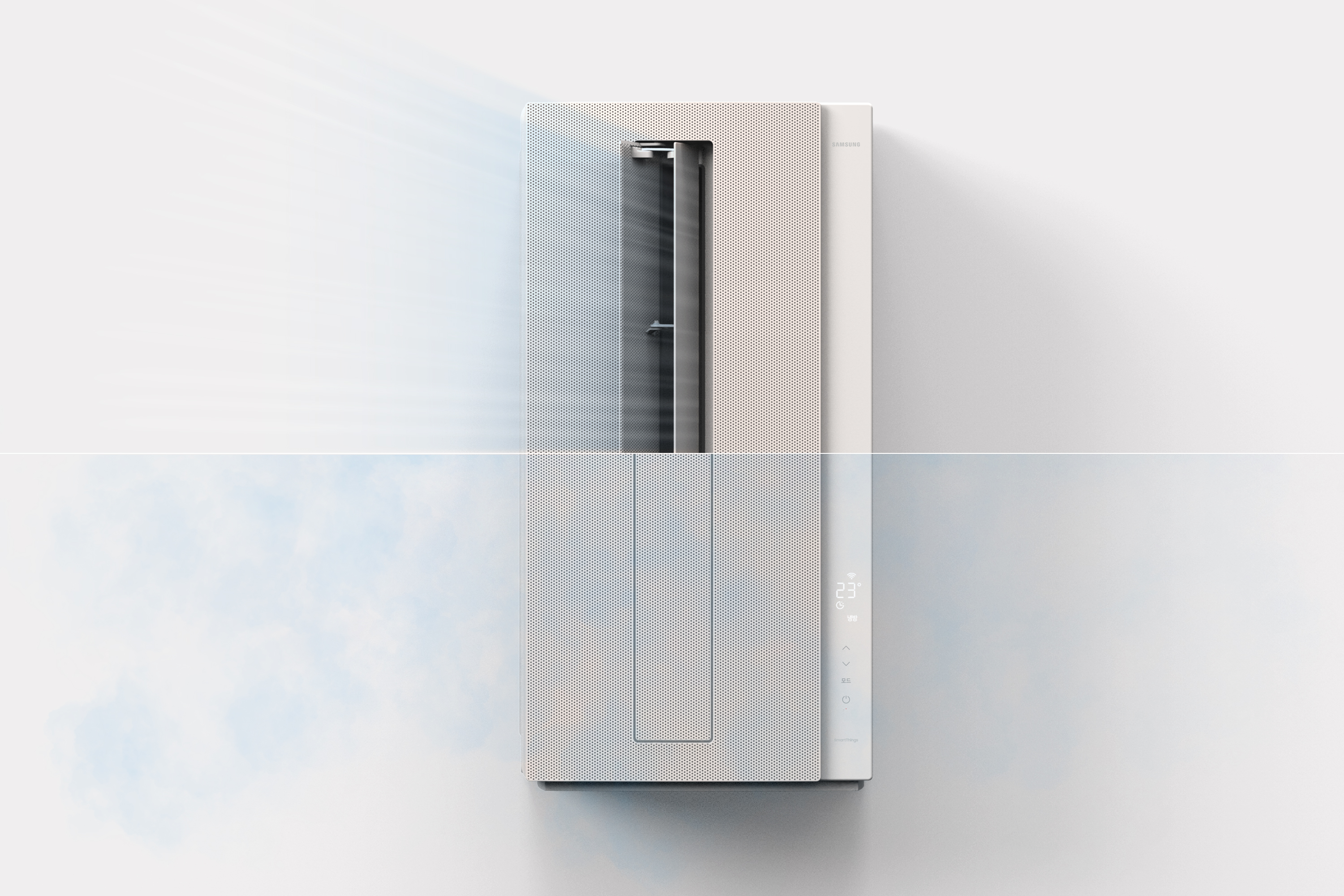 iF Design - BESPOKE Window Fit Air Conditioner AW7100
