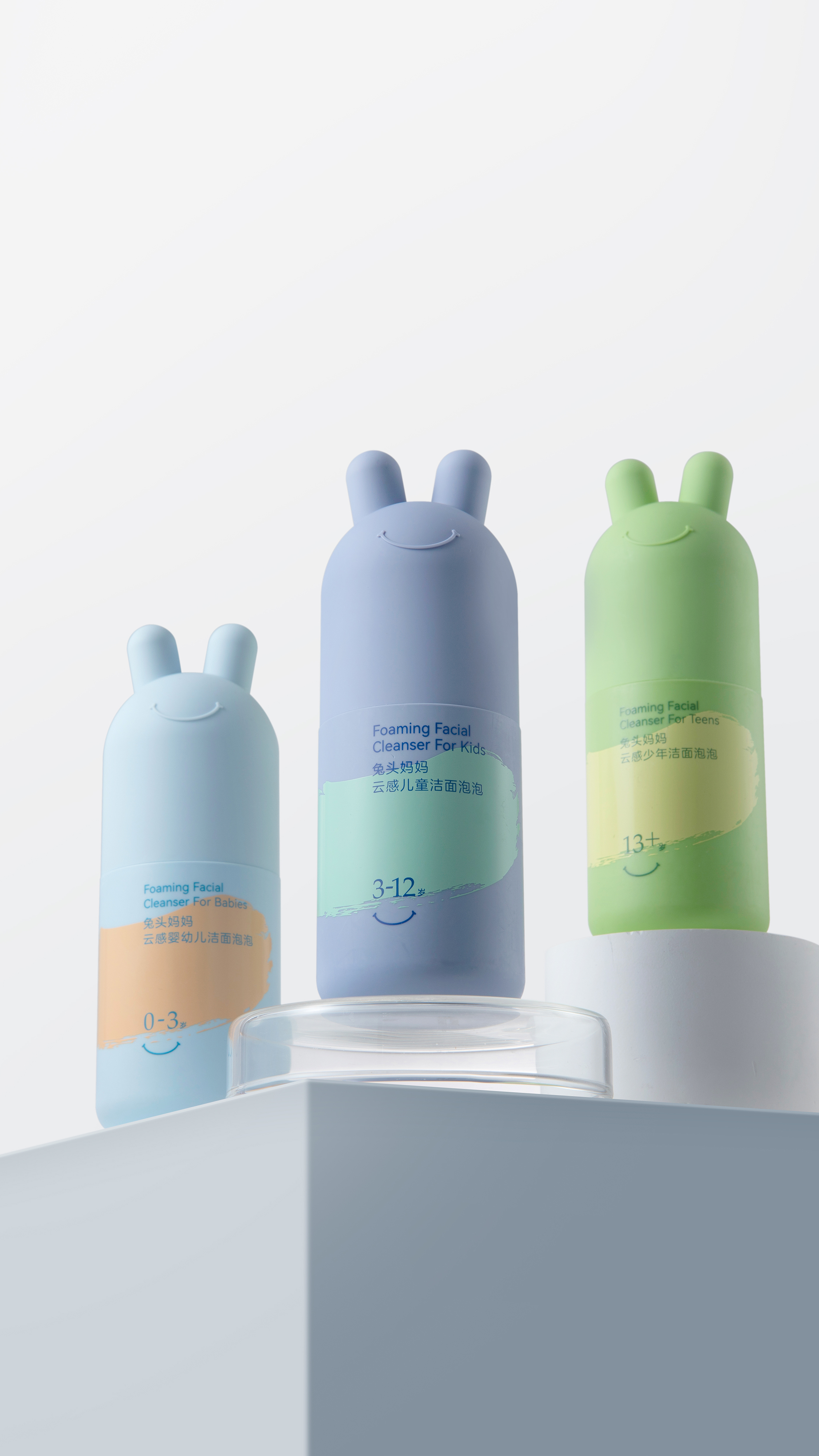 iF Design - MOMPICK Age-Targeted Wash & Care Series