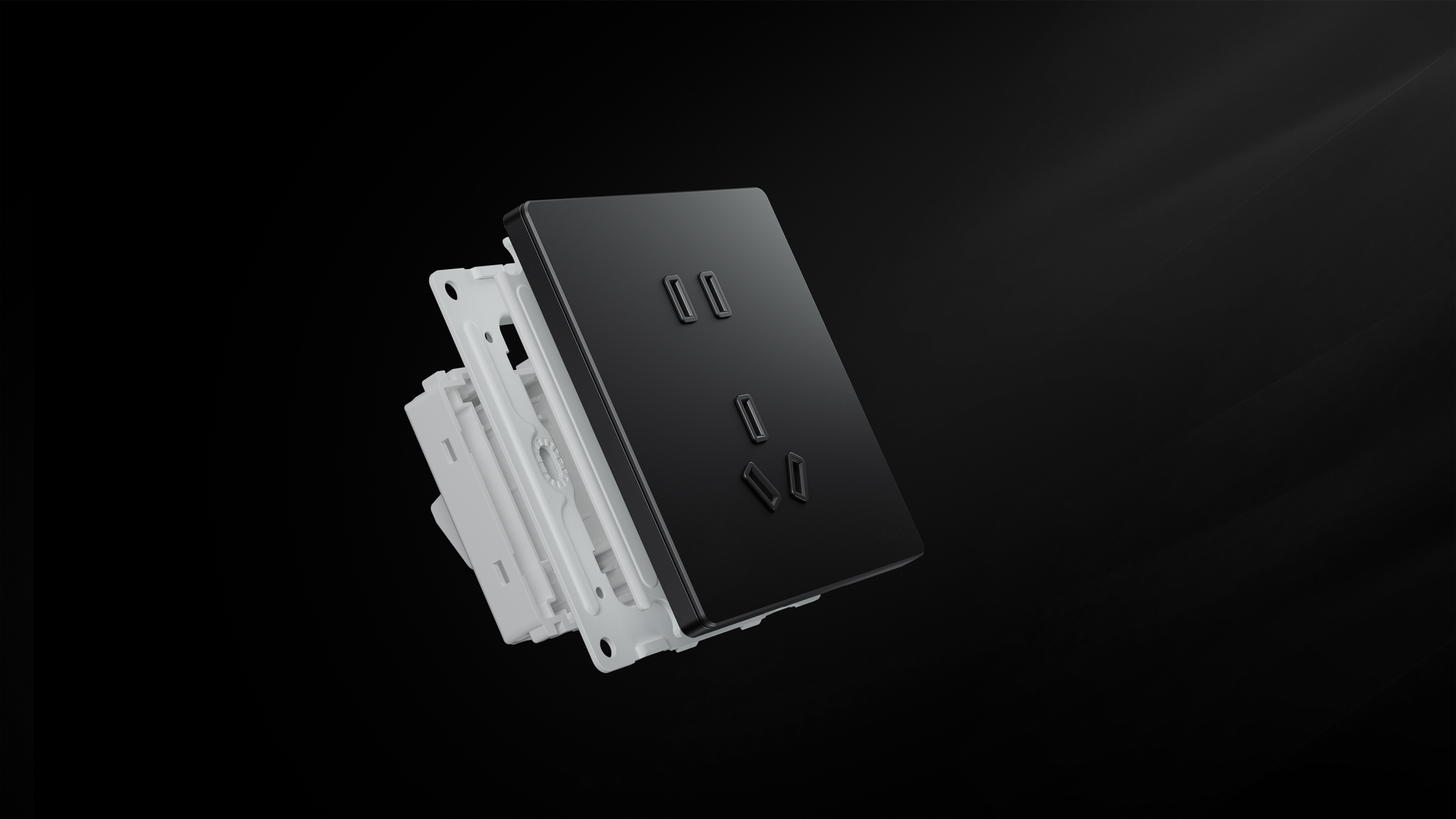 iF Design - Superior S-series Switch