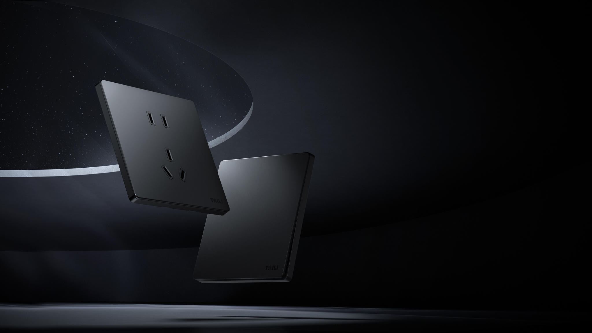 iF Design - Superior S-series Switch