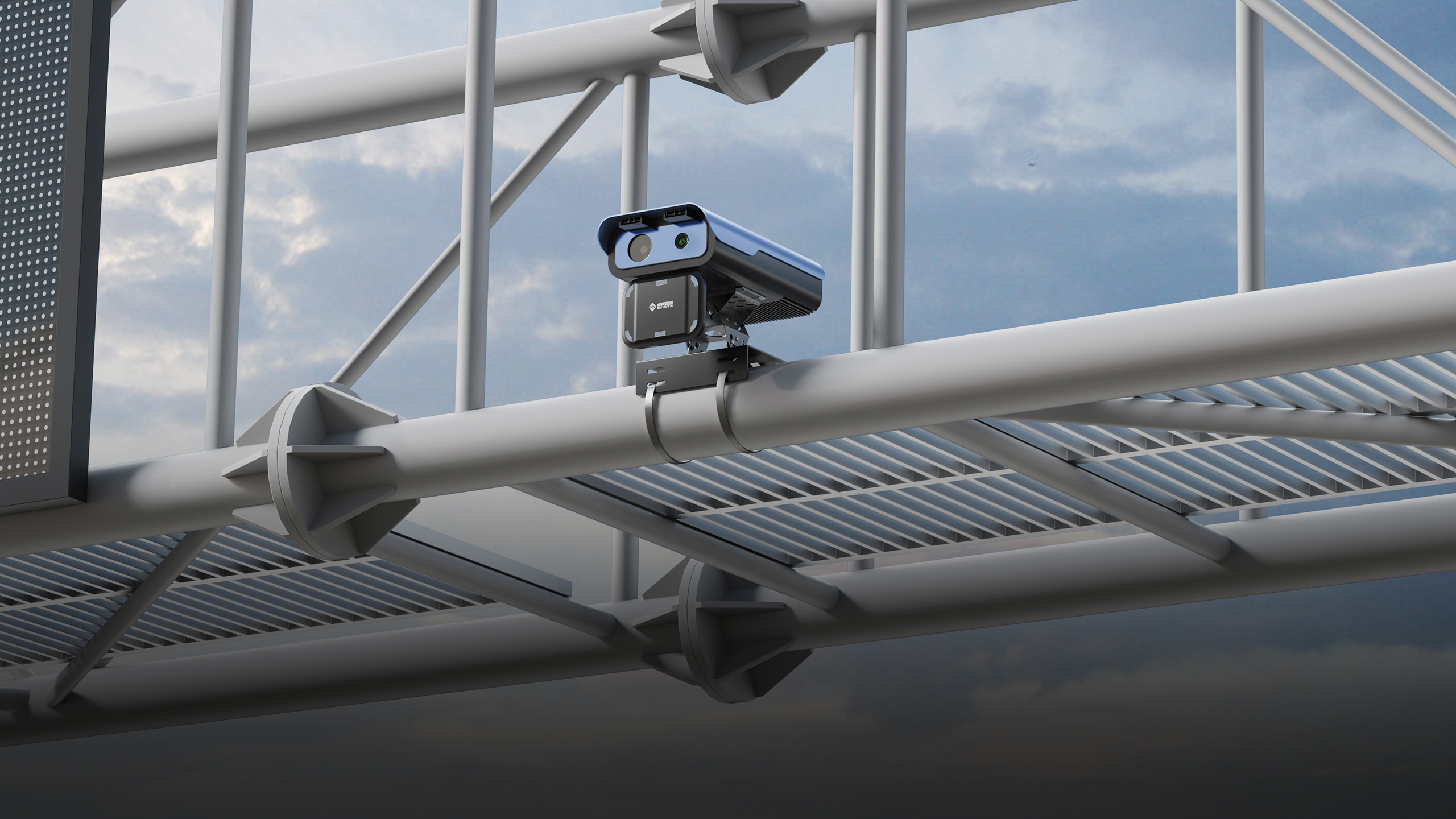 iF Design - AstromEye Dual-Spectrum Raysight All-in-One