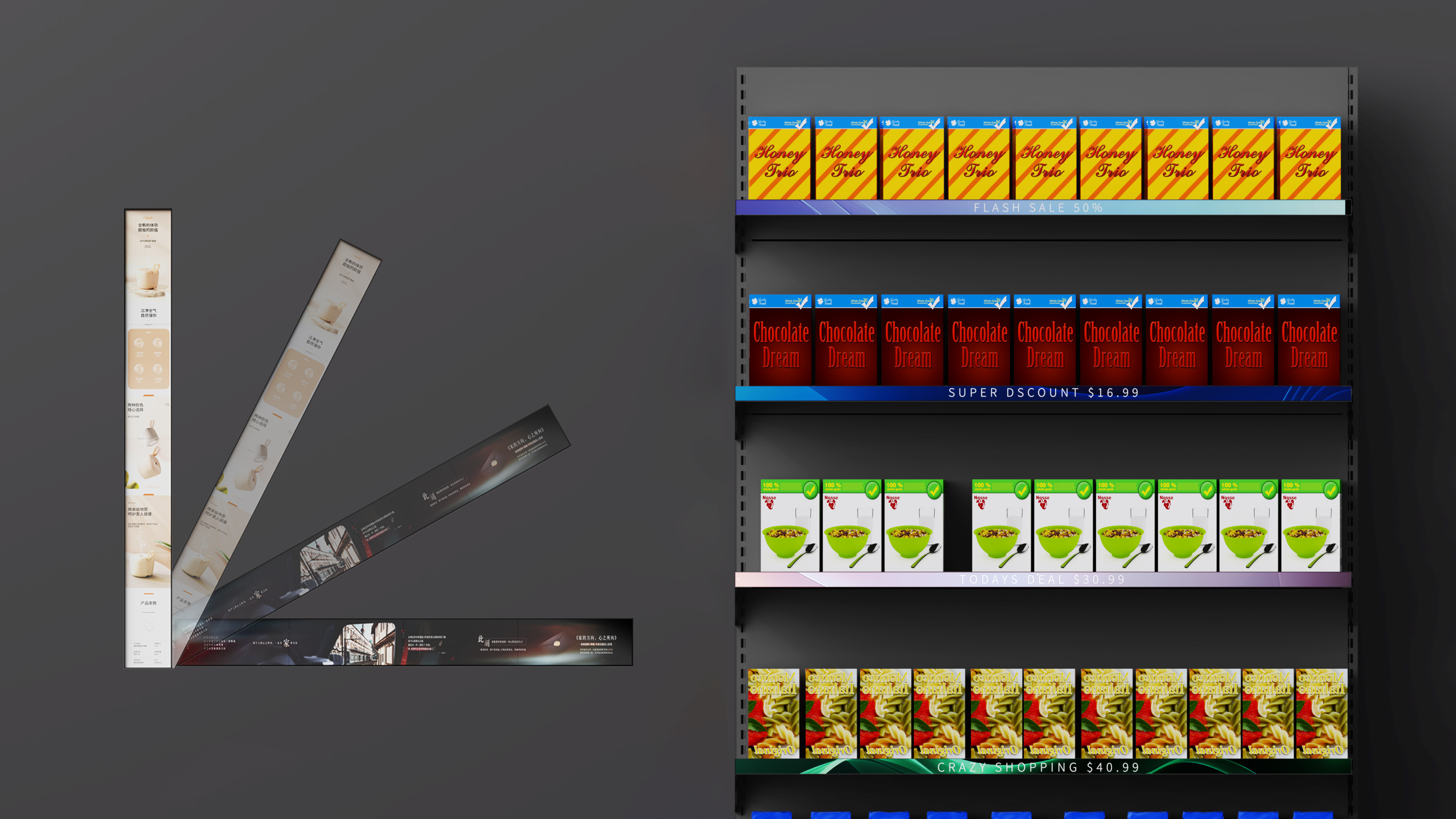 iF Design - IQ Super Shelf LED Display