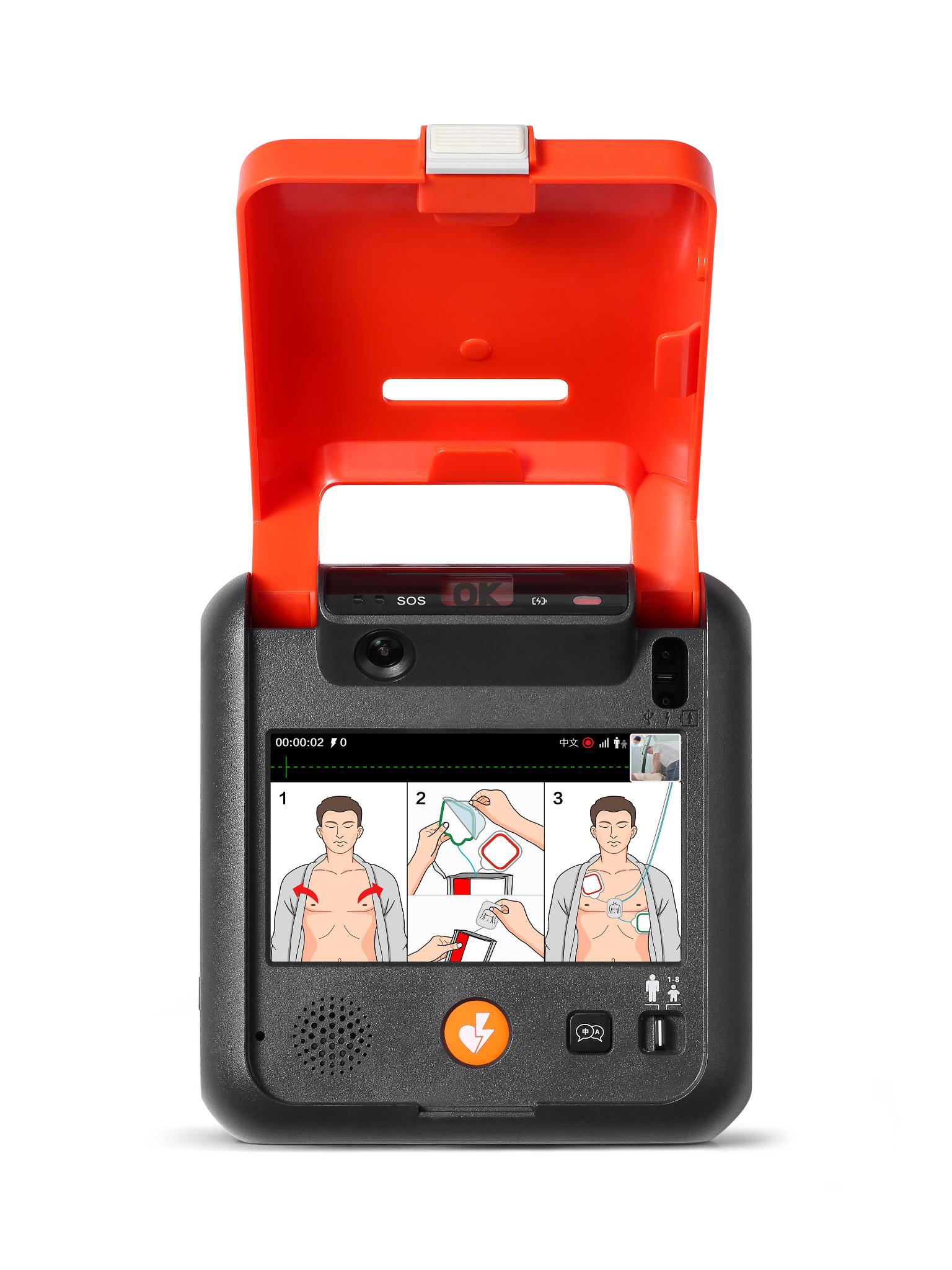 iF Design - Automated External Defibrillator HeartSave 7