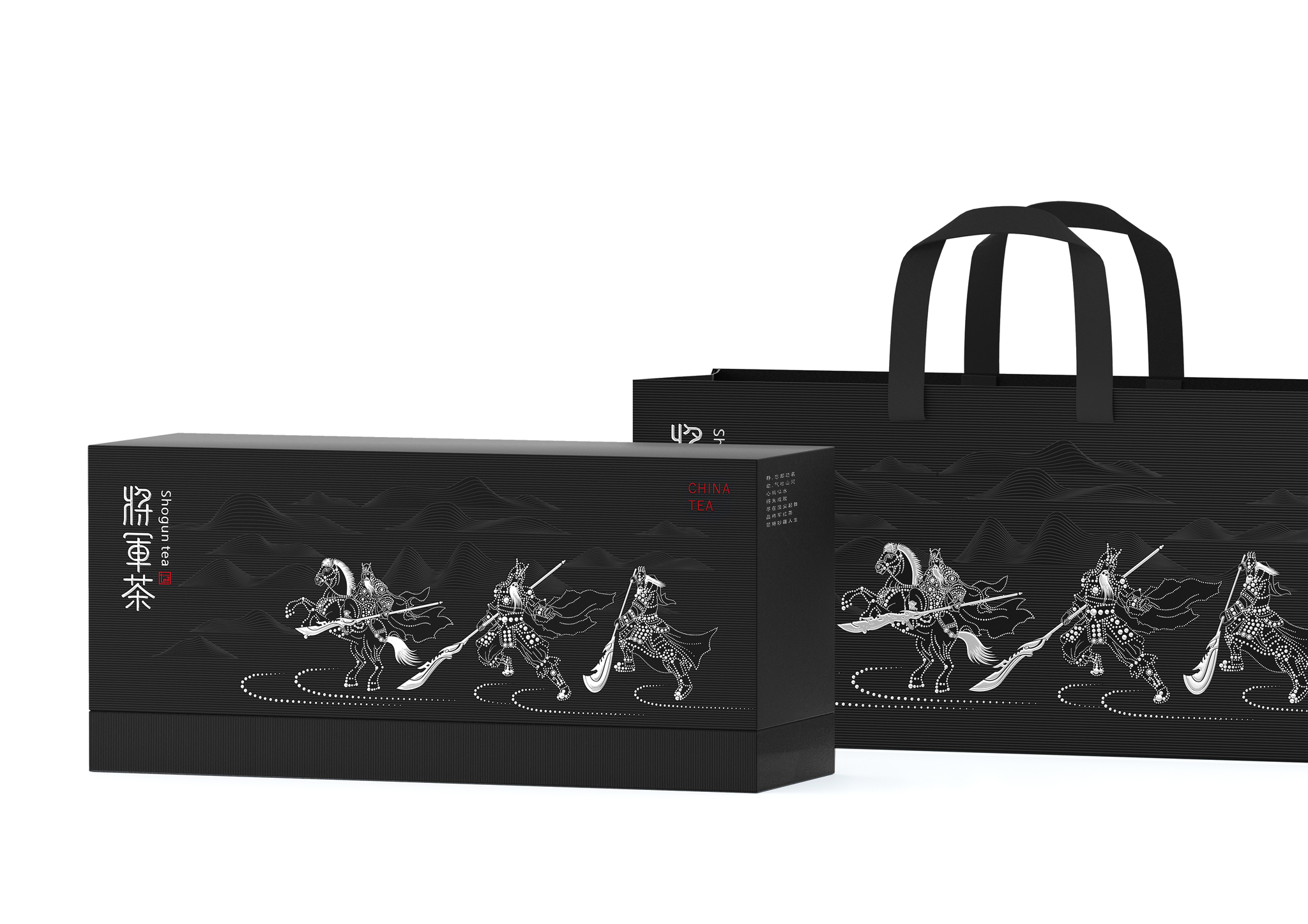 iF Design - Shogun Tea