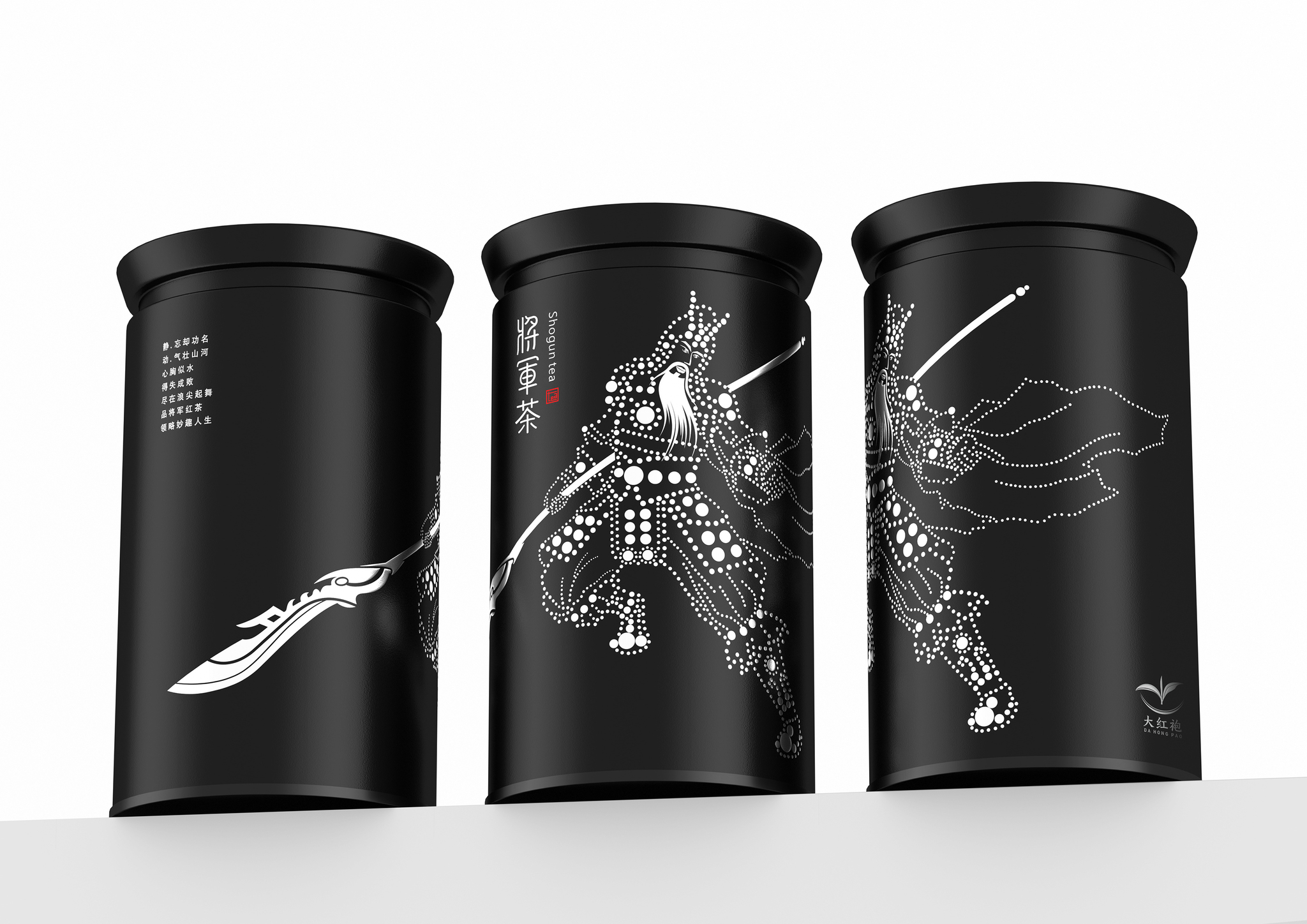 iF Design - Shogun Tea