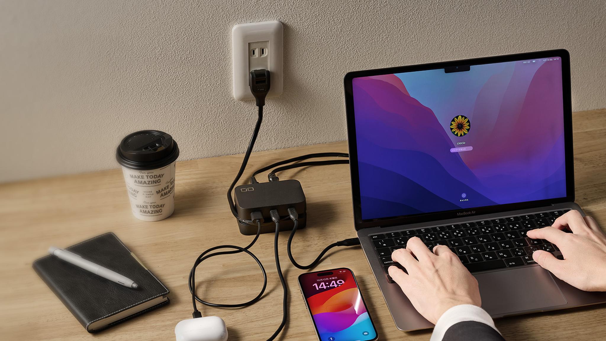 iF Design - Polaris CUBE Built in CABLE