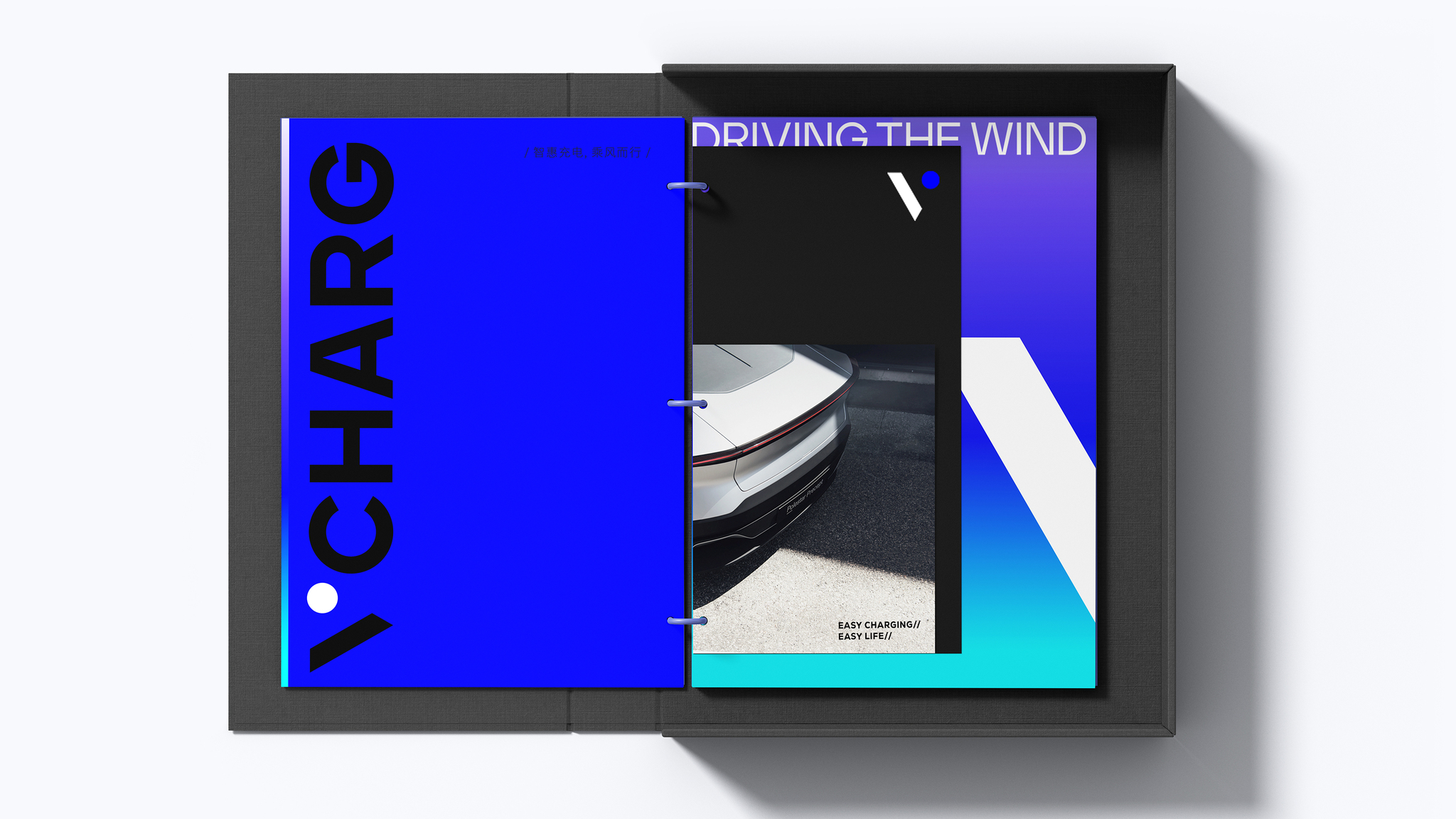 iF Design - Vcharg
