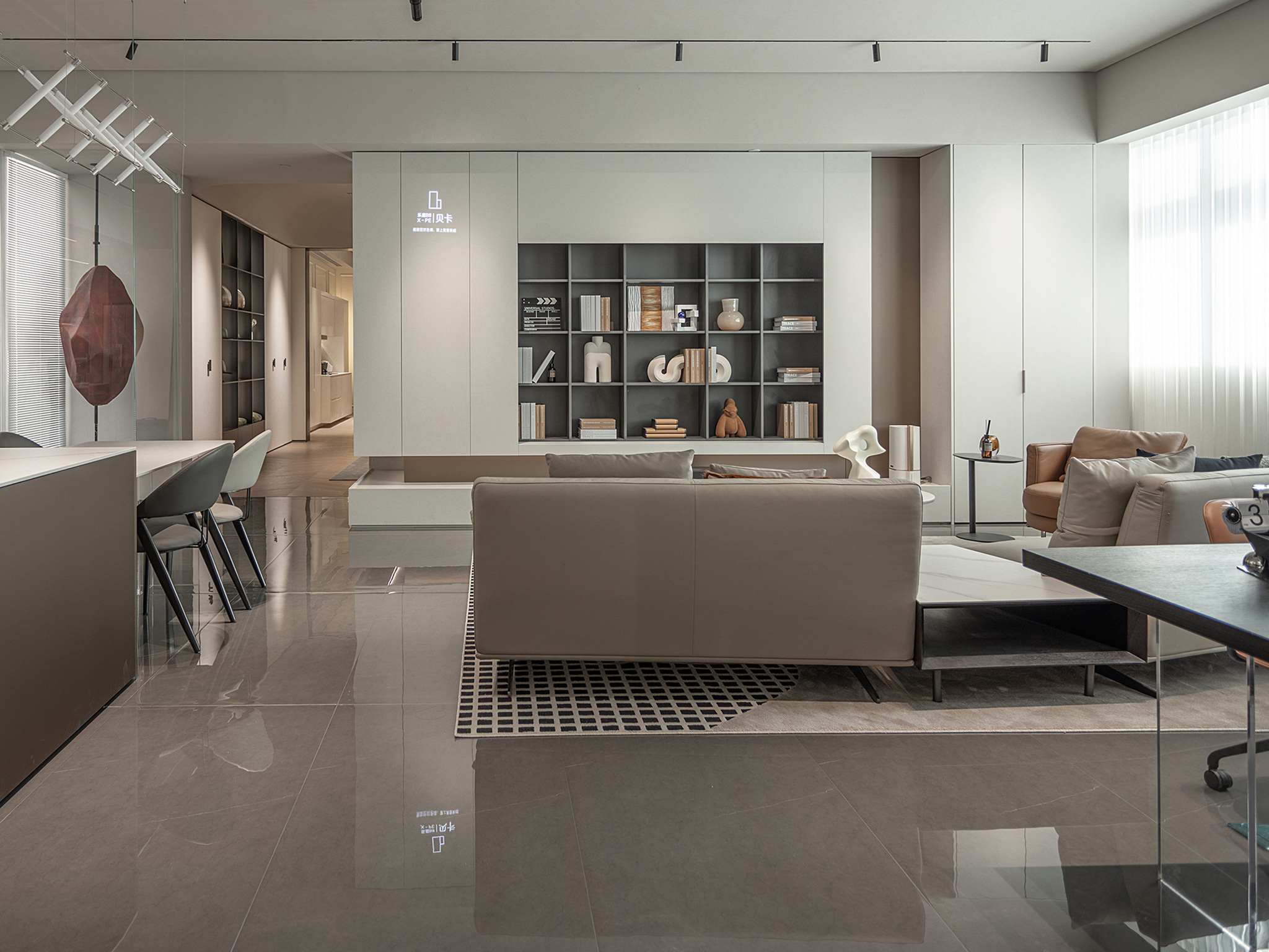 iF Design - Leting B8YPE Becca