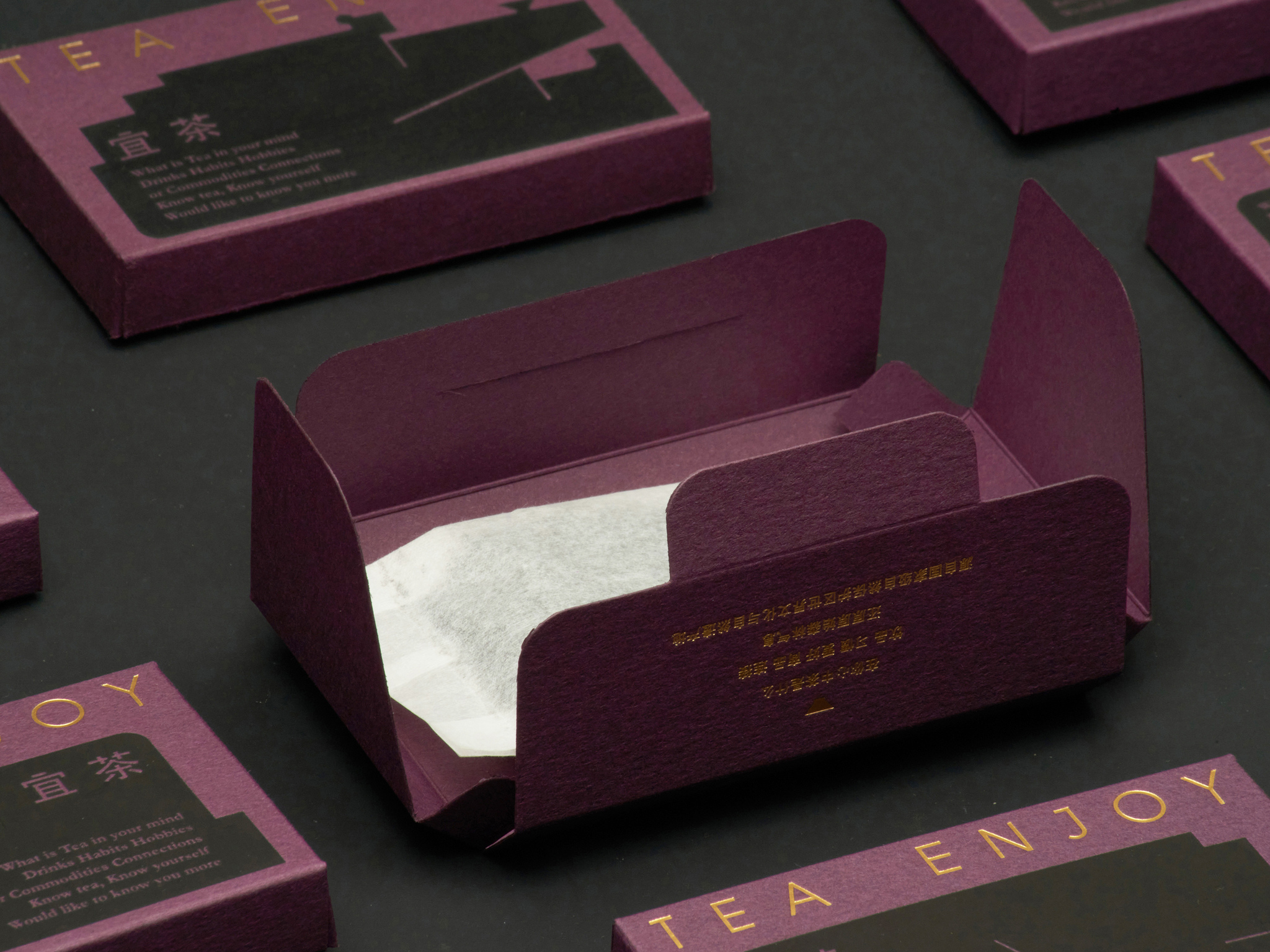 iF Design - TEA ENJOY