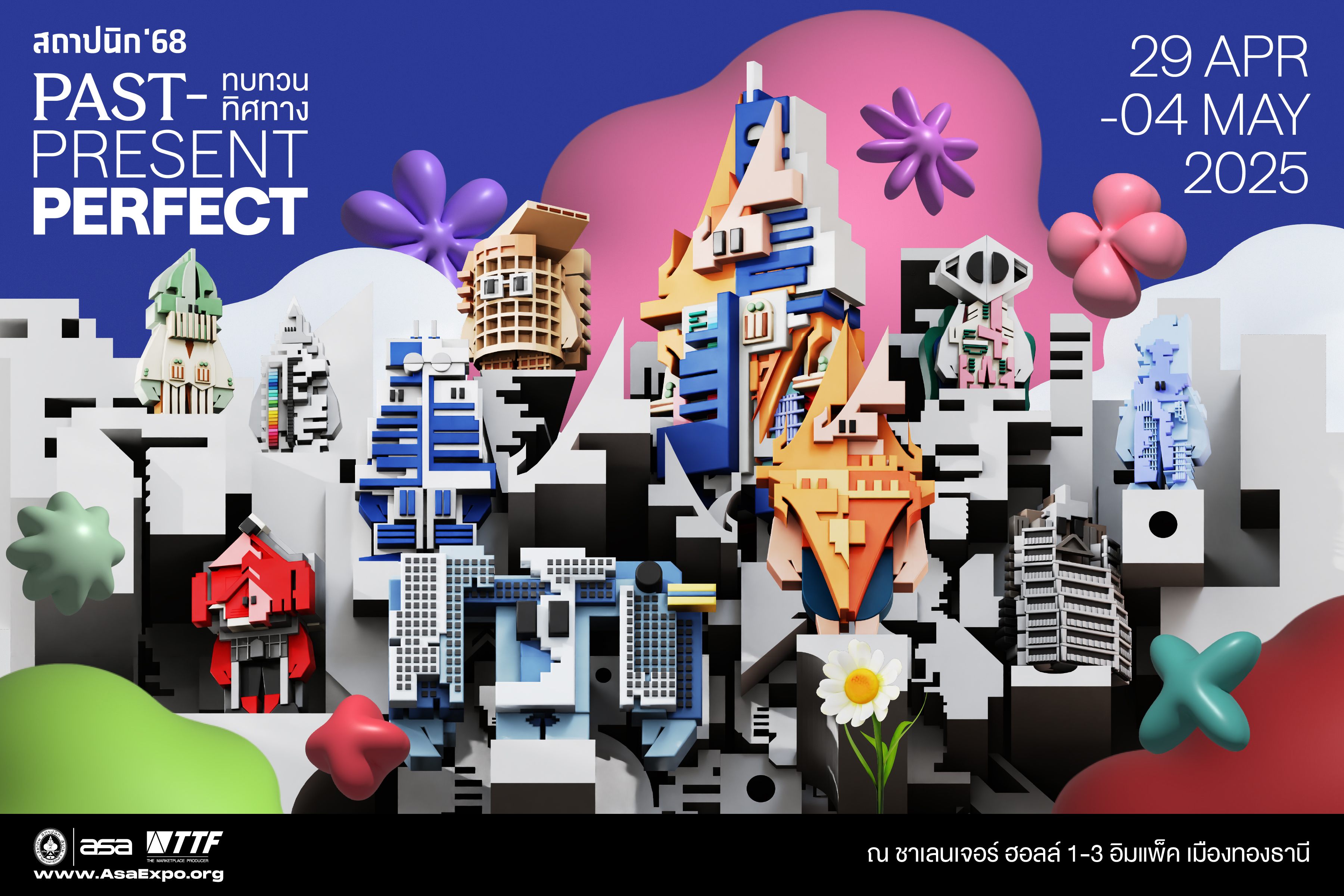 iF Design - Architect Expo 2025 : PAST PRESENT PERFECT