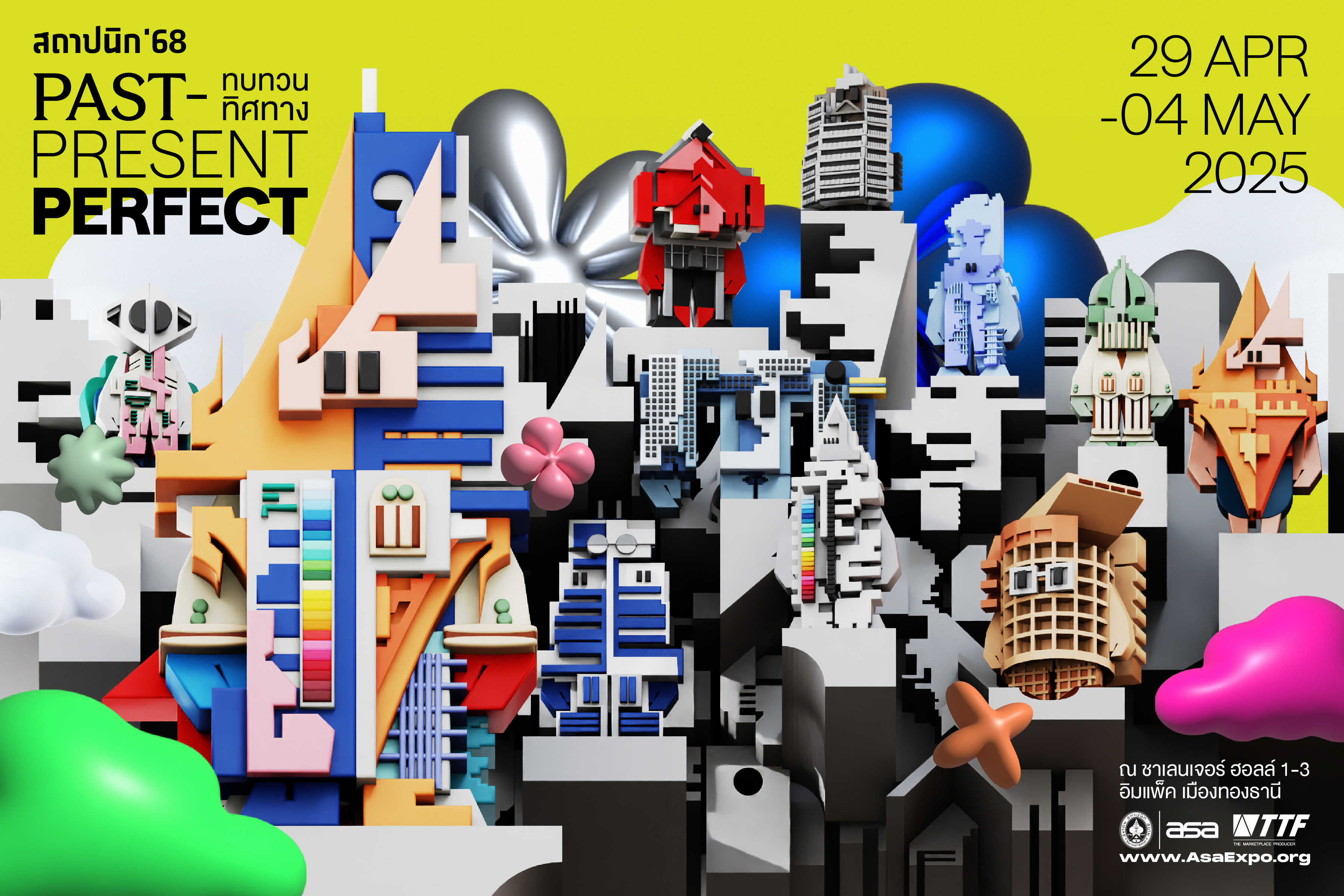 iF Design - Architect Expo 2025 : PAST PRESENT PERFECT