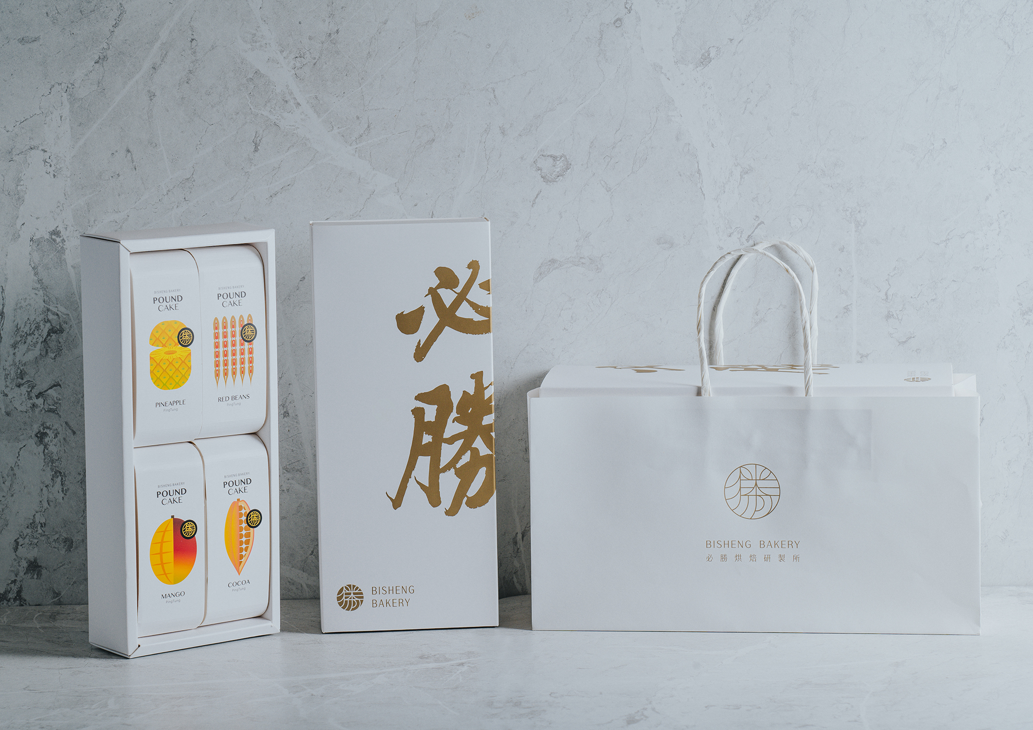 iF Design - Bisheng Bakery Pound Cake Packaging