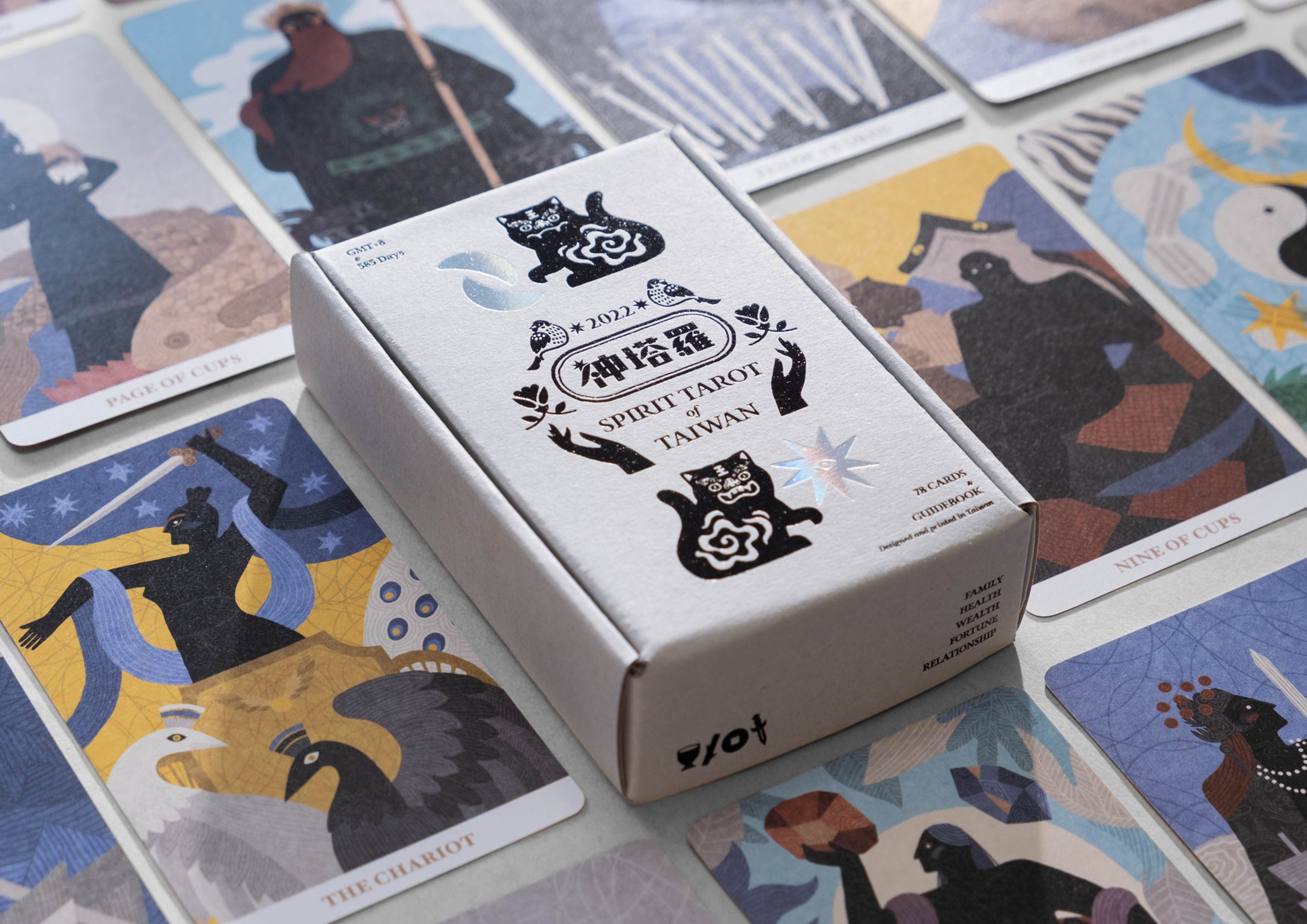 iF Design - Spirit Tarot of Taiwan