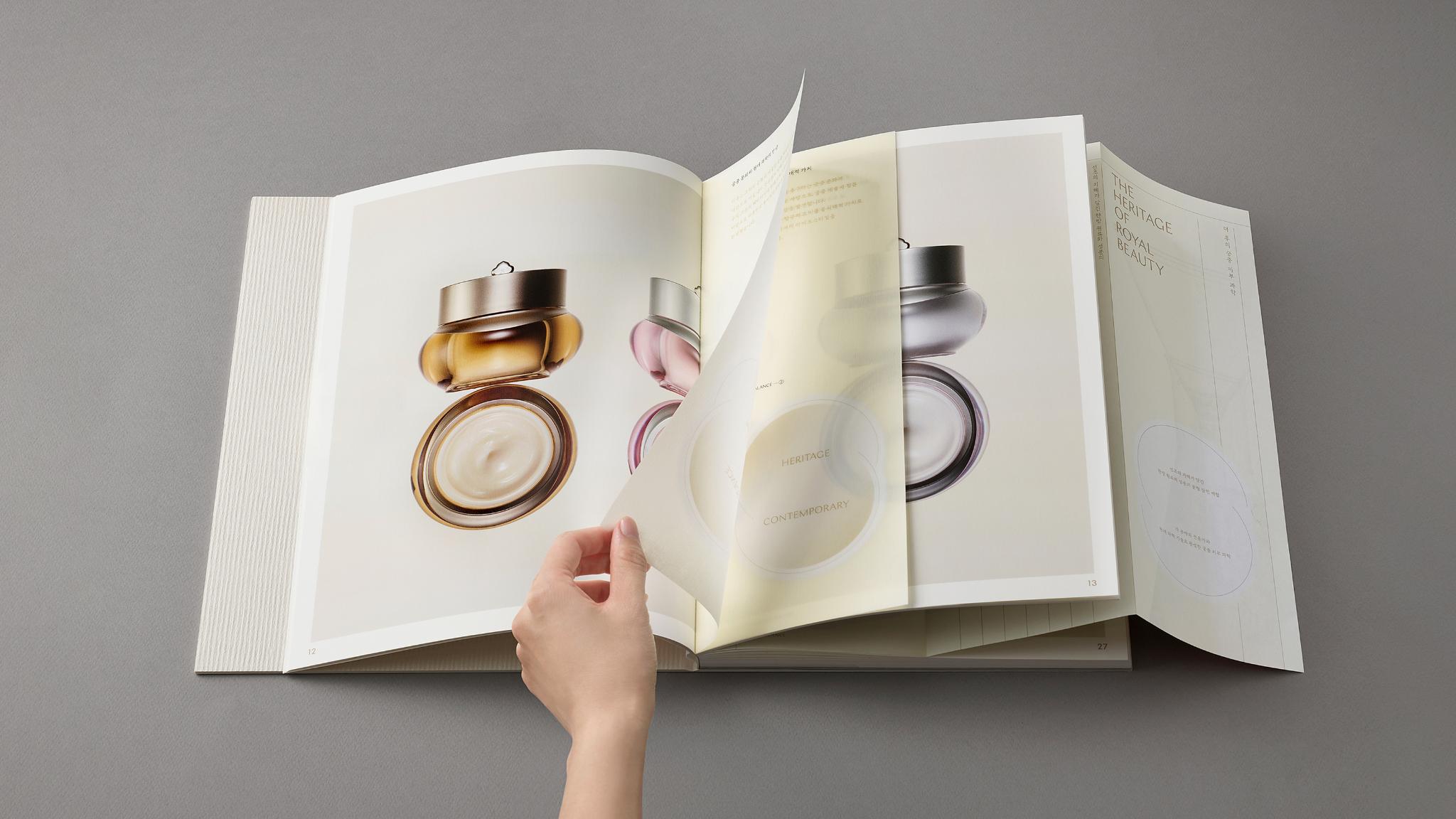 iF Design - THE WHOO Brand Book