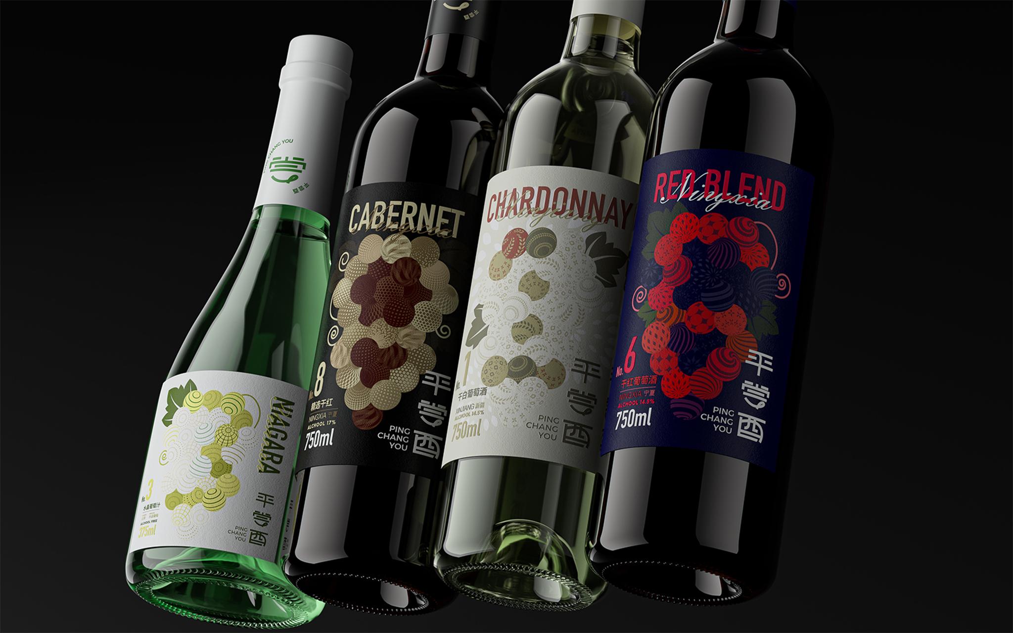 iF Design - Ping Chang You Wine Packaging Design