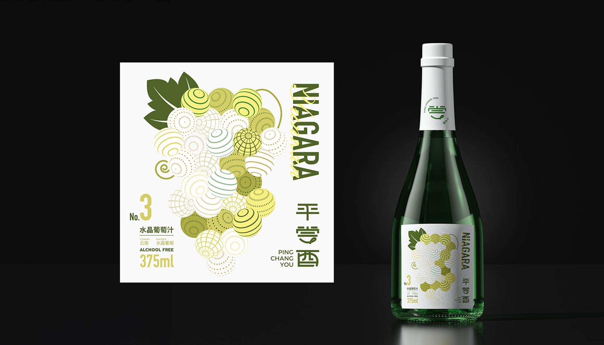 iF Design - Ping Chang You Wine Packaging Design