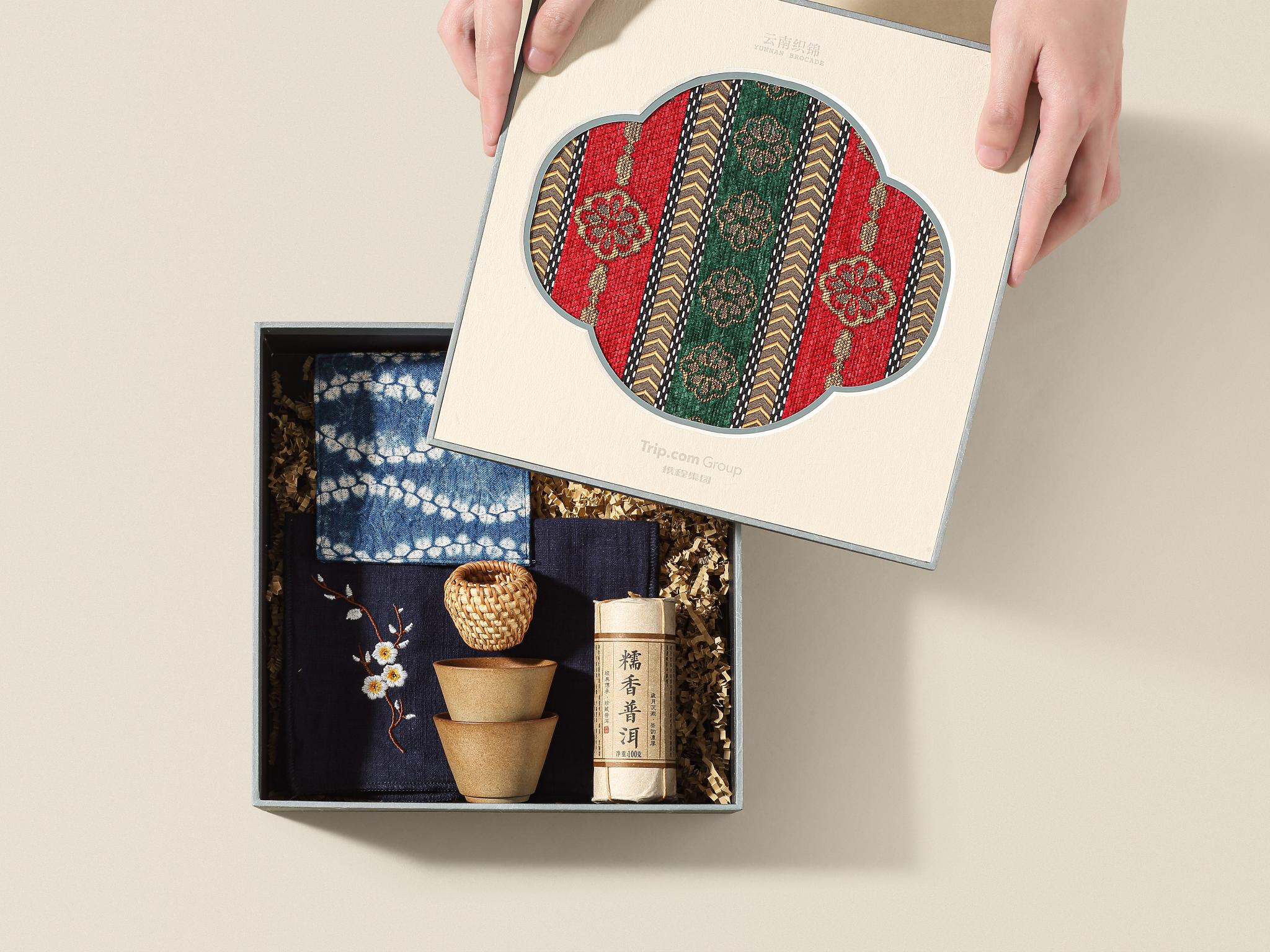 iF Design - City Cultural Treasures Gift Box Program