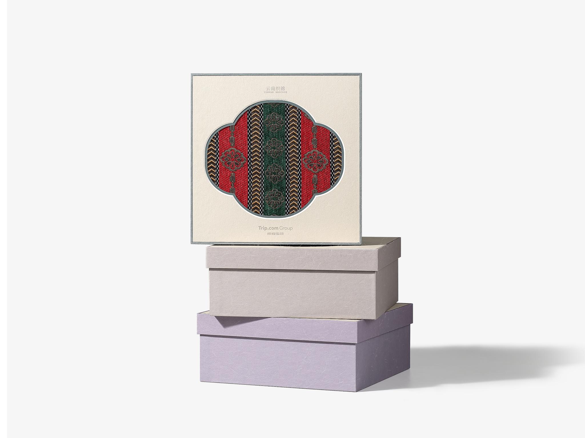 iF Design - City Cultural Treasures Gift Box Program