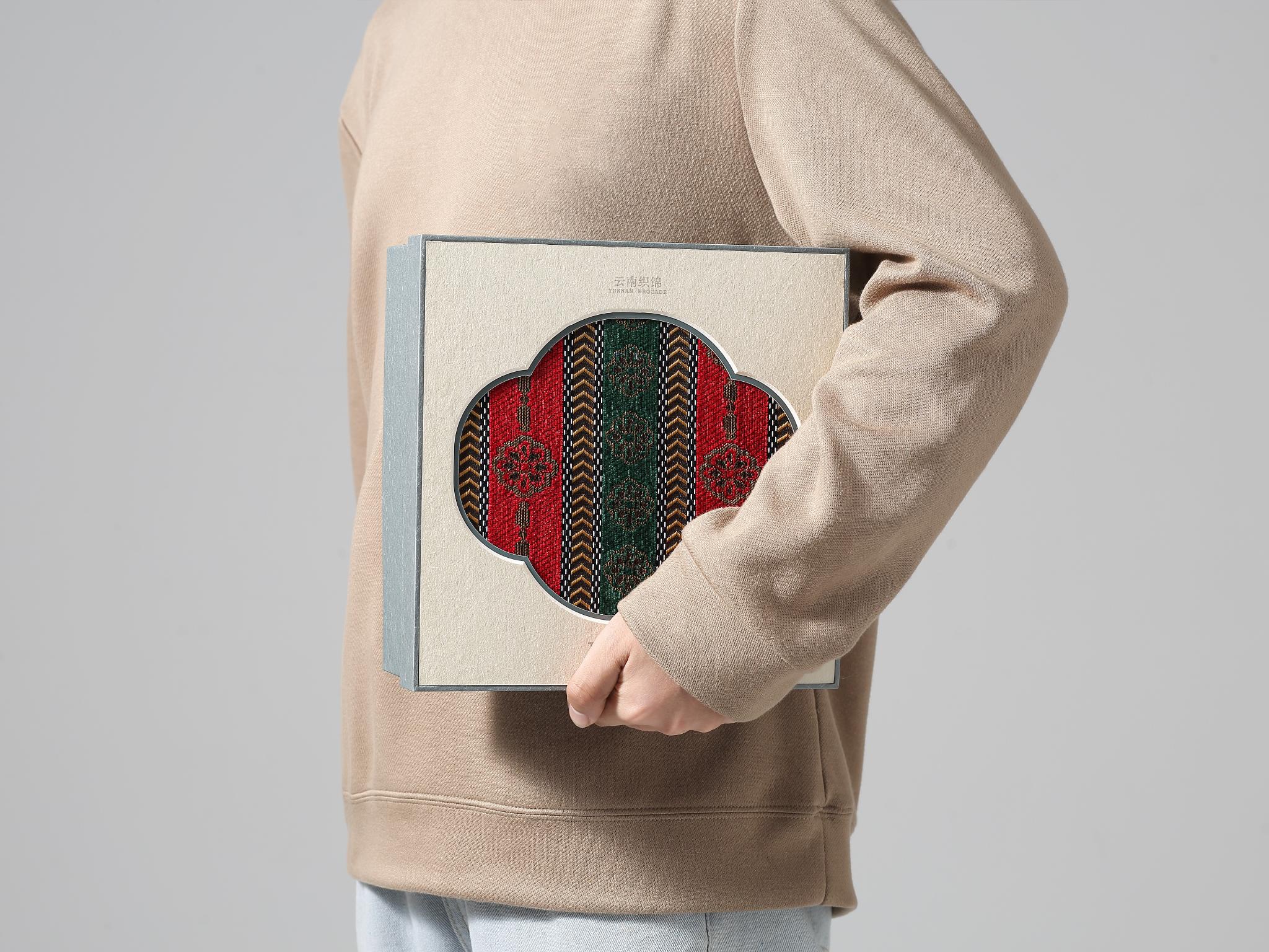 iF Design - City Cultural Treasures Gift Box Program